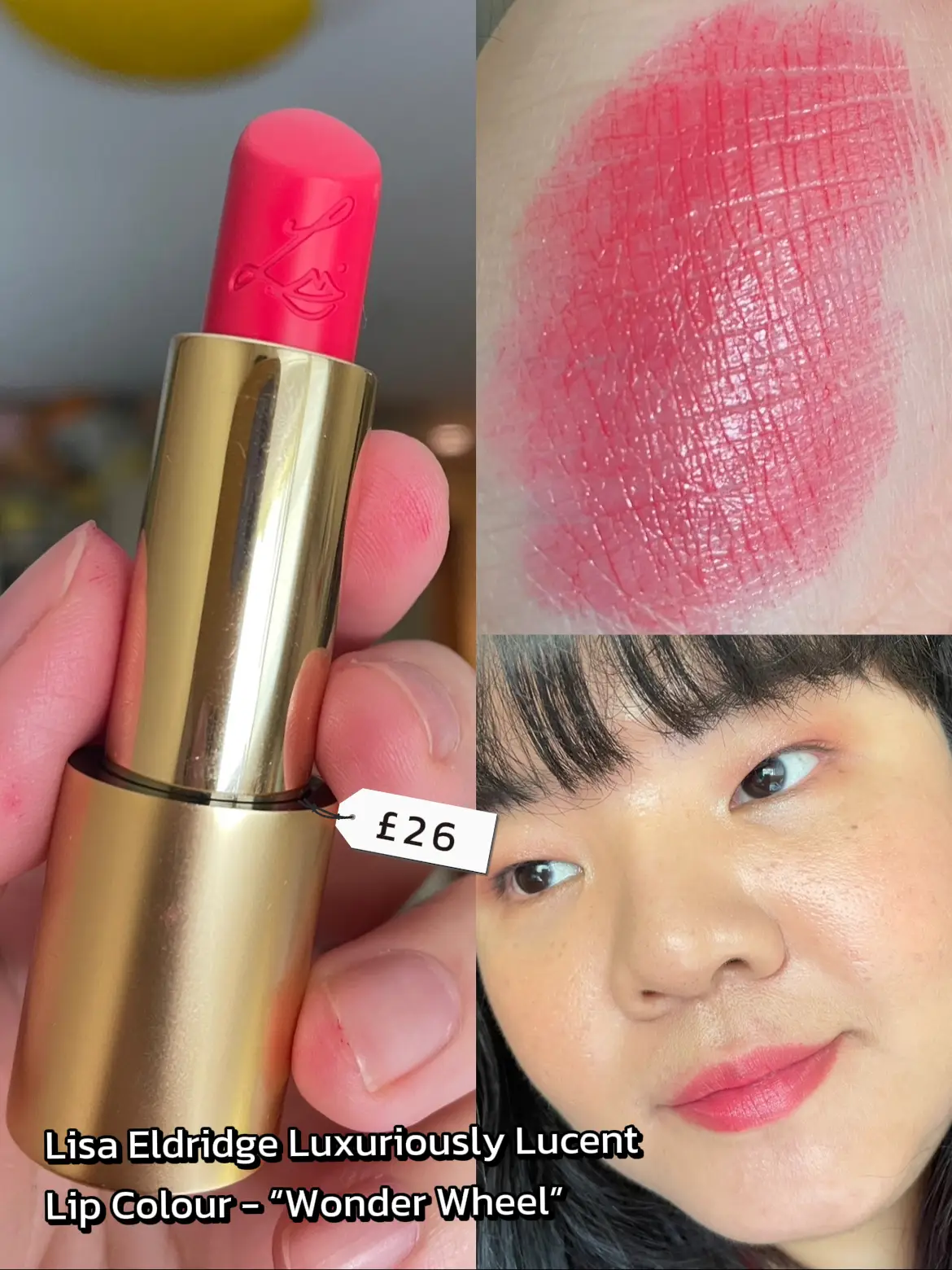 เปิดกรุ ลิปสติกสี coral ลุคคุณหนู everyday look สดใส 🌺☀️ | แกลเลอรีที่ ...