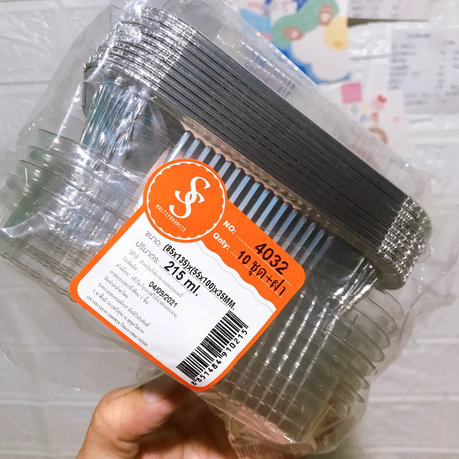 เค้กกล้วยหอม🍌🍌 | แกลเลอรีที่โพสต์โดย Patcharee Jarit | Lemon8