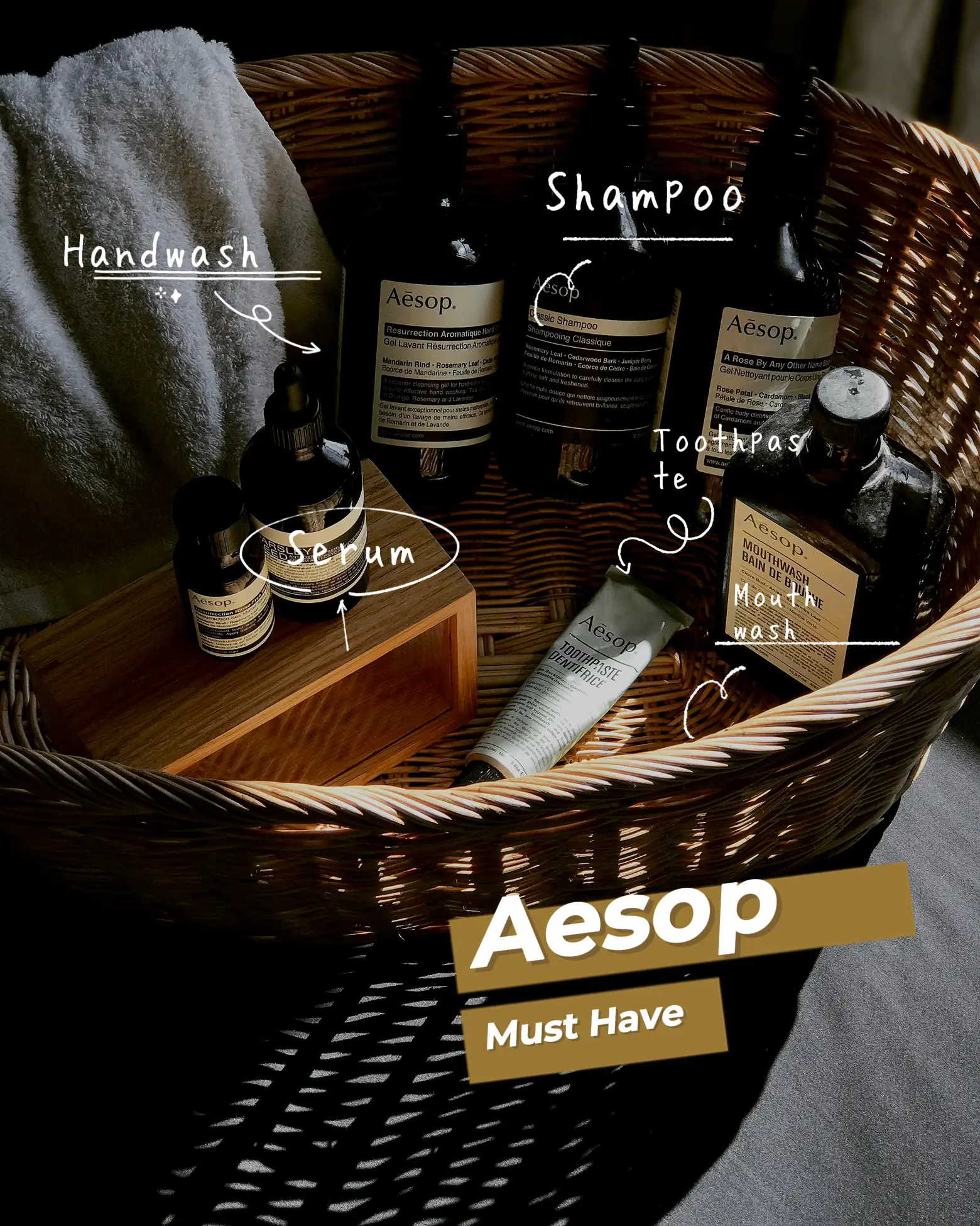 เอสอปเอใจ🤎🖤Review AESOP 5ชิ้นเด็ดที่ทุกคนต้องมี ใช้จิงชอบจิง🤍 | แกลเลอ ...