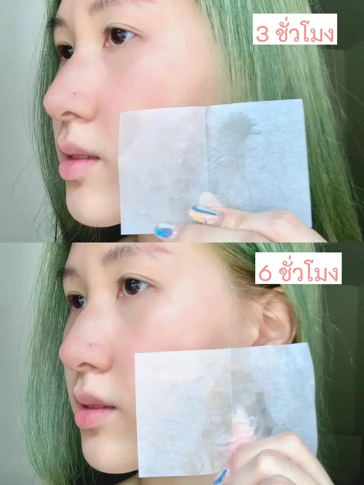 กันแดดสูตรคนแพ้ง่าย ใช้ได้นาน ราคาสบายกระเป๋า | แกลเลอรีที่โพสต์โดย Praewpeerada | Lemon8