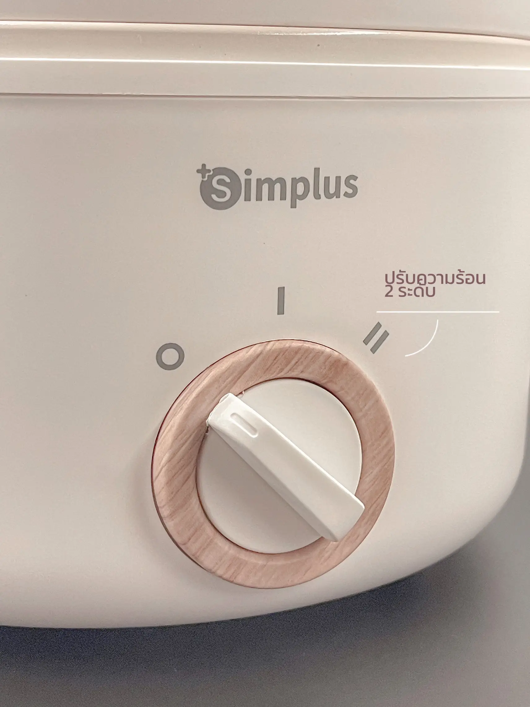 อุ่น หุง ตุ๋น ต้ม นึ่ง | หม้อกระทะไฟฟ้า Simplus 🫕 | Galeri diposting oleh Pigdabie | Lemon8