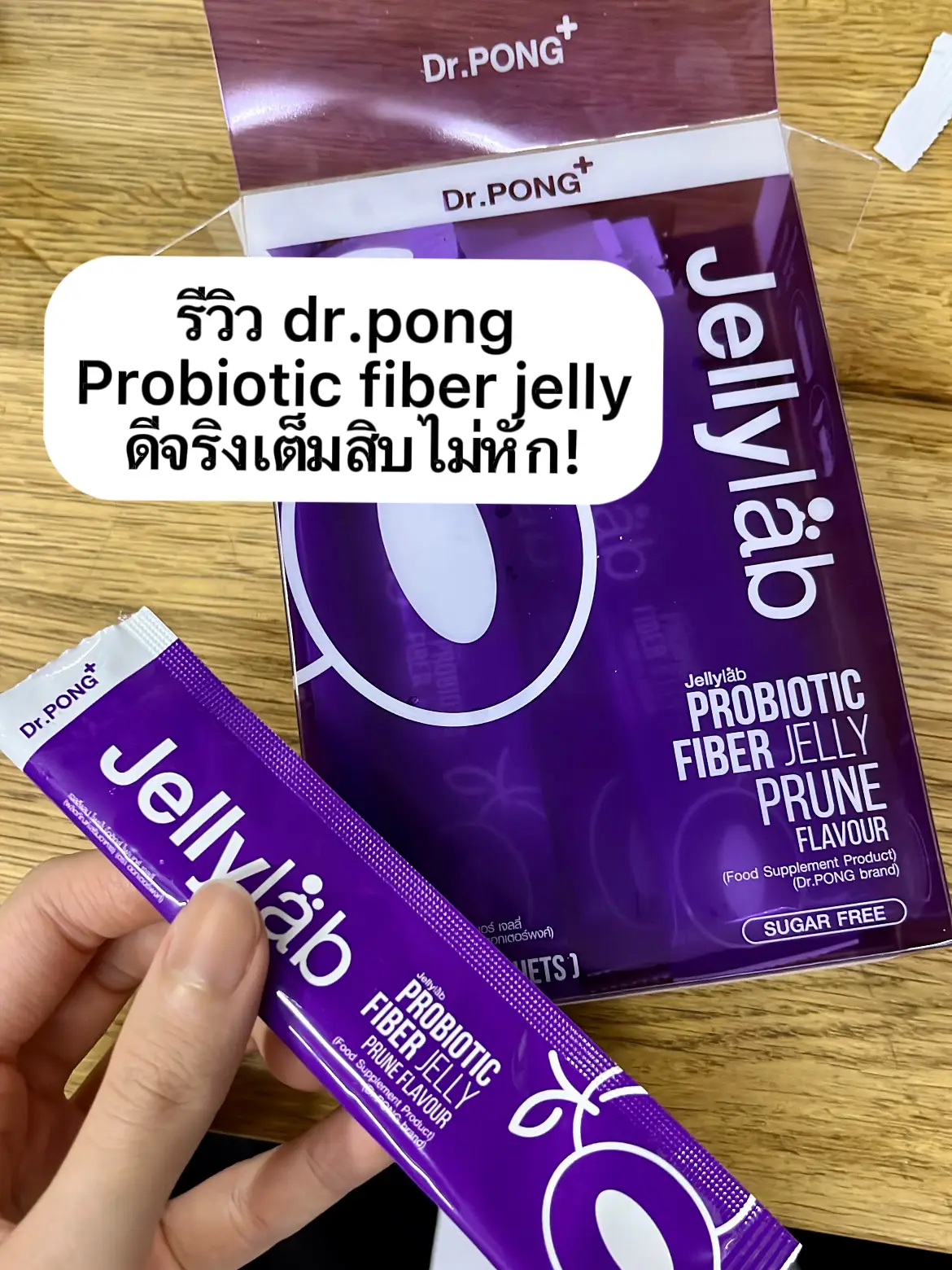 ใครมีปัญหาเรื่องการขับถ่ายมาทางนี้้😳😳 | แกลเลอรีที่โพสต์โดย J | Lemon8