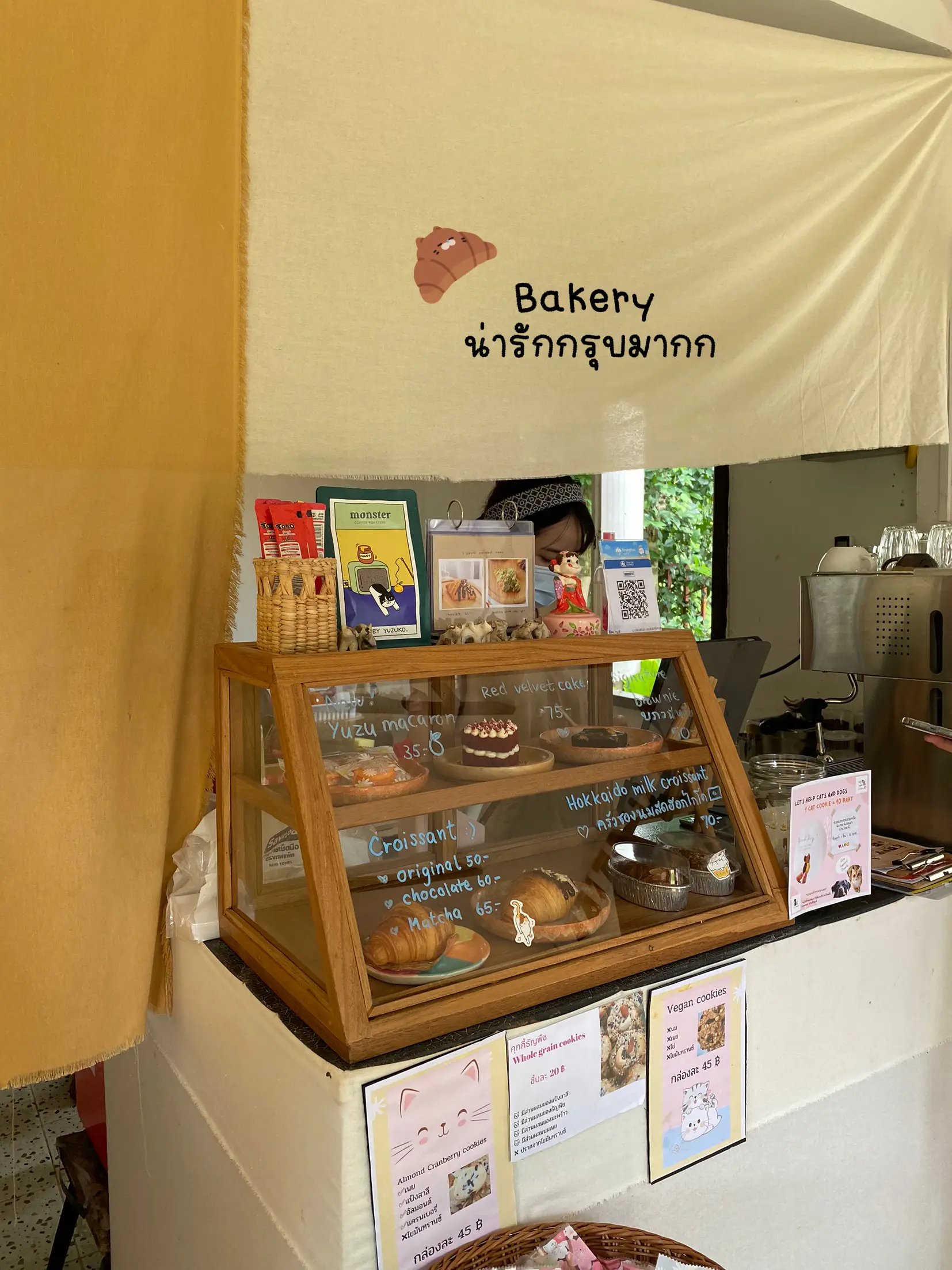 🦘🥫🥨🍮 — Niji cafe * คาเฟ่เชียงใหม่ สไตล์จี่ปุ่ง | แกลเลอรีที่โพสต์โดย 🍐⸝mini.project | Lemon8