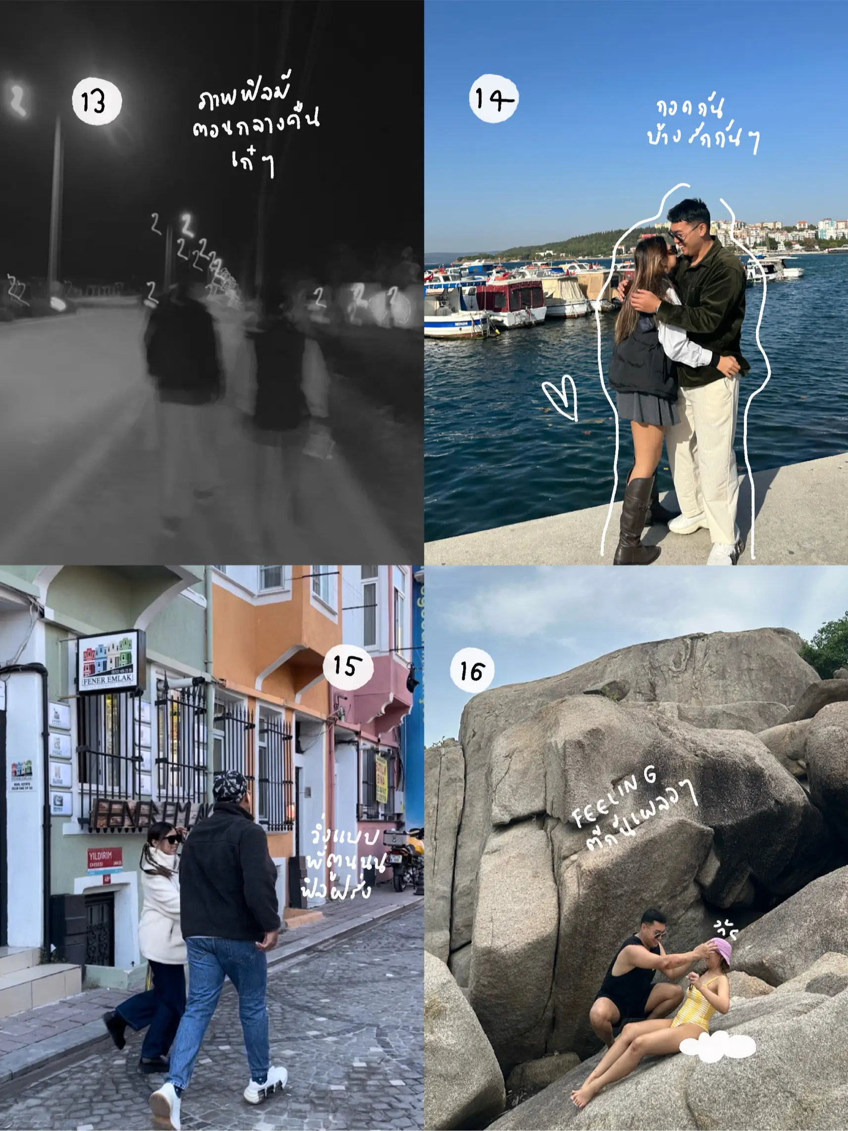 📸 24 ท่าไอเดียถ่ายรูปคู่กับแฟนเก๋ๆ 💖👩🏻‍🤝‍👨🏼 | แกลเลอรีที่โพสต์โดย np :•) | Lemon8