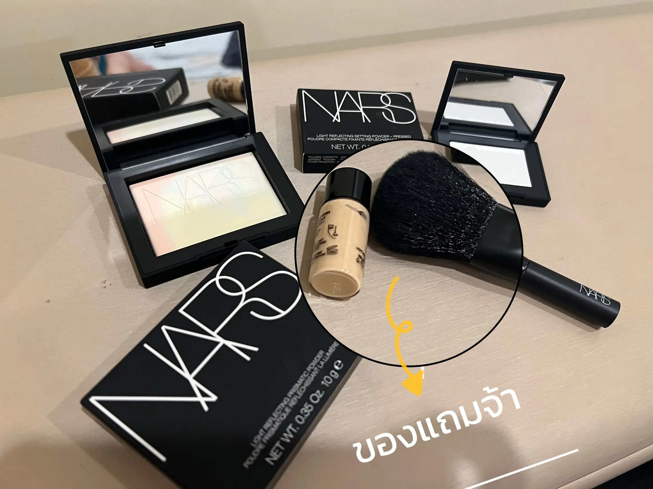 🎁เห่อของในโปร ช๊อปวัน 6.6 กับแป้งนางฟ้า(Nars)😘 | แกลเลอรีที่โพสต์โดย ...