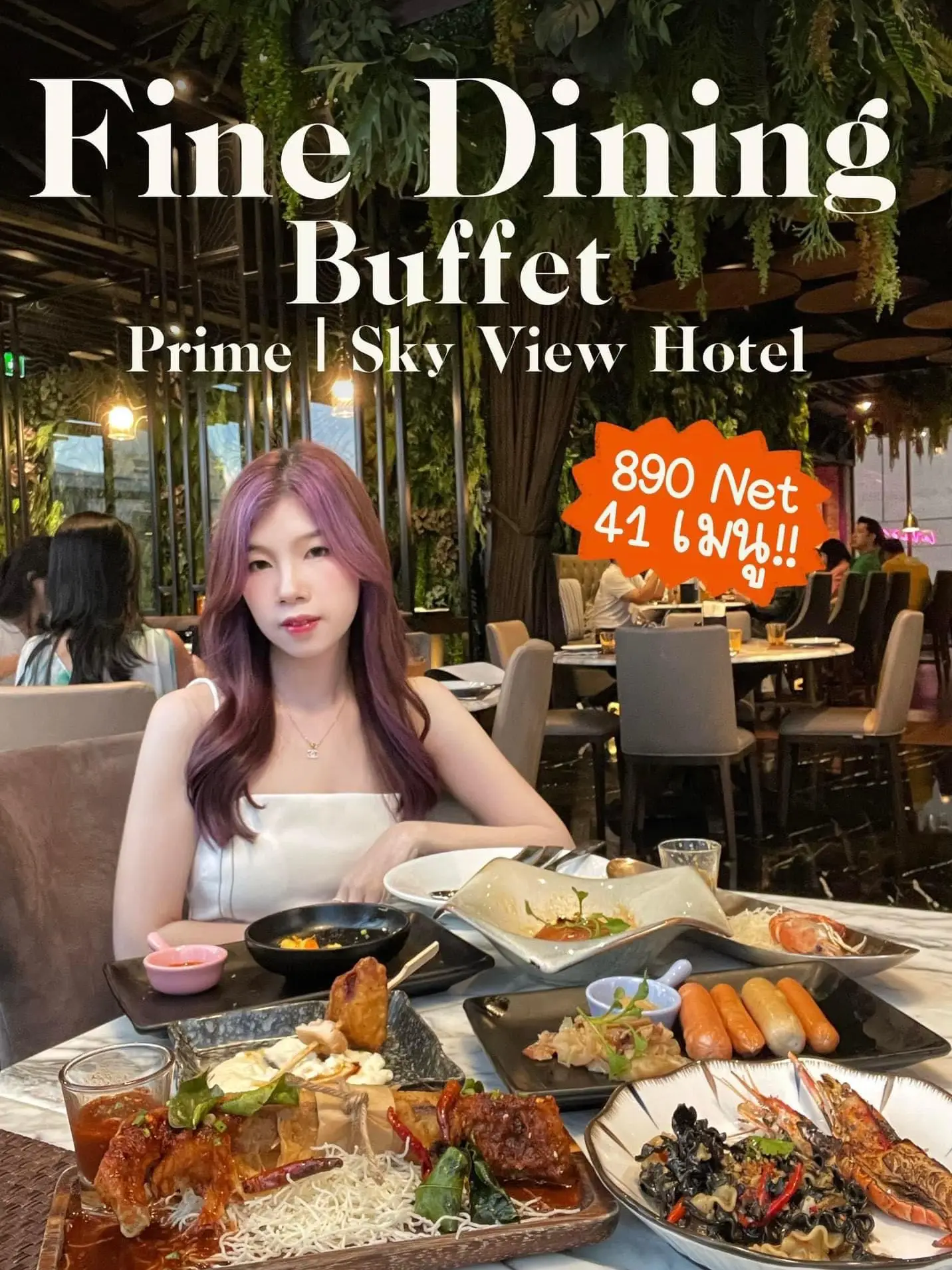 Papper Inter Buffet | ดินเนอร์สุดหรู แบบบุฟเฟต์ @บางแสน | แกลเลอรีที่ ...