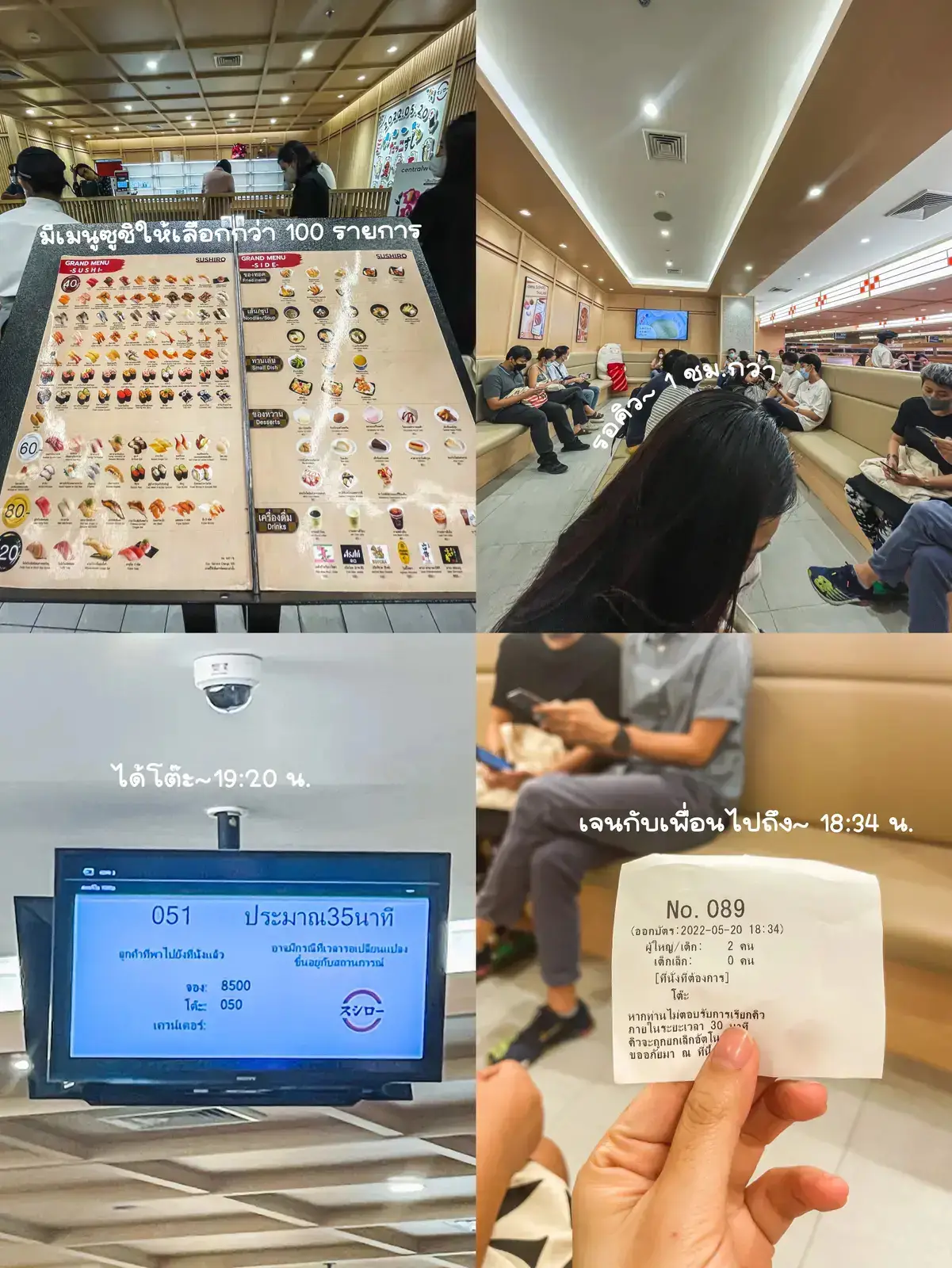 Sushiro # 1 Belt Sushi from JAPAN🎌💖 Starts Just 40 ฿ | Gallery posted by ᴶᵃⁿᵉ🏹 | Lemon8