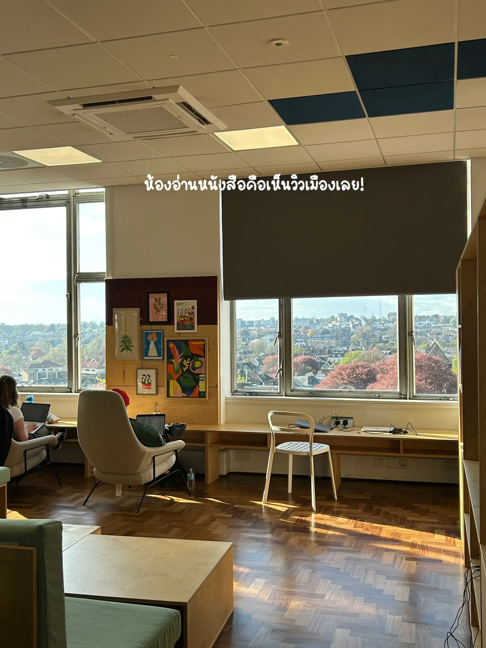 🇬🇧💞พาทัวร์มหาลัยบริสตอล PLOG Study with me | แกลเลอรีที่โพสต์โดย 𝙆𝙞𝙩𝙩𝙮𝙋 ...