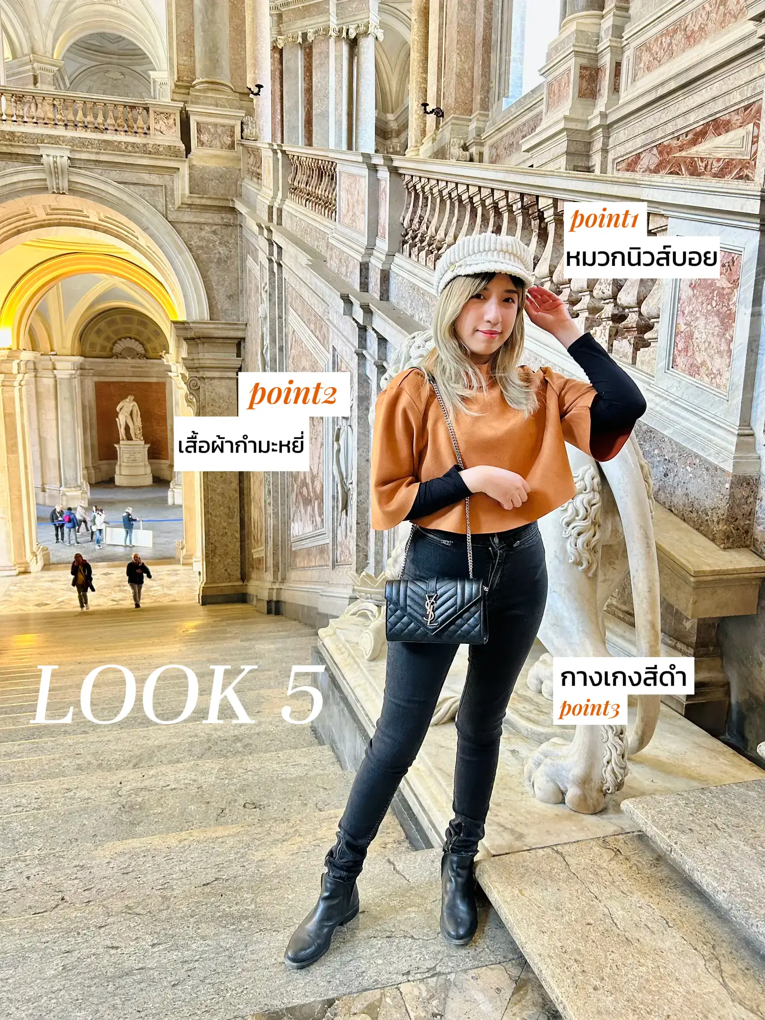 ITALY OOTD ฤดูใบไม้ผลิ | แกลเลอรีที่โพสต์โดย กิ๊งกลิ้งไปไหน | Lemon8