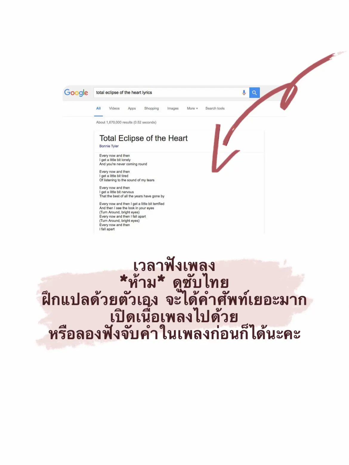 คําศัพท์ภาษาอังกฤษa1-c2 - การค้นหาใน Lemon8