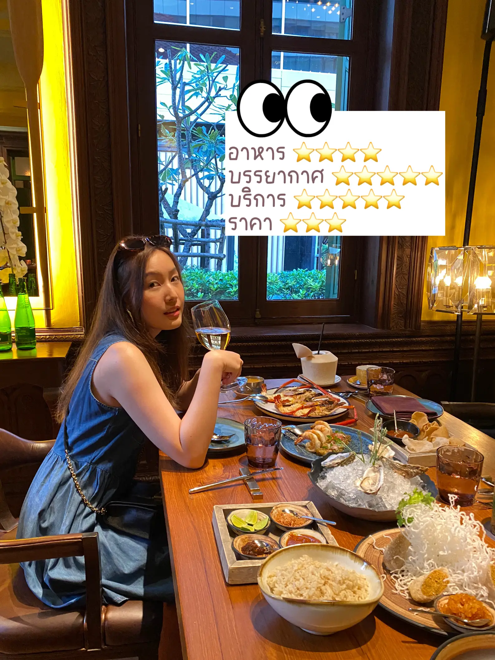 Paii ร้านอาหารไทยสุดหรูย่านสาทร อร่อย บริการเลิศ🦐🦪🍷 | แกลเลอรีที่โพสต์ ...