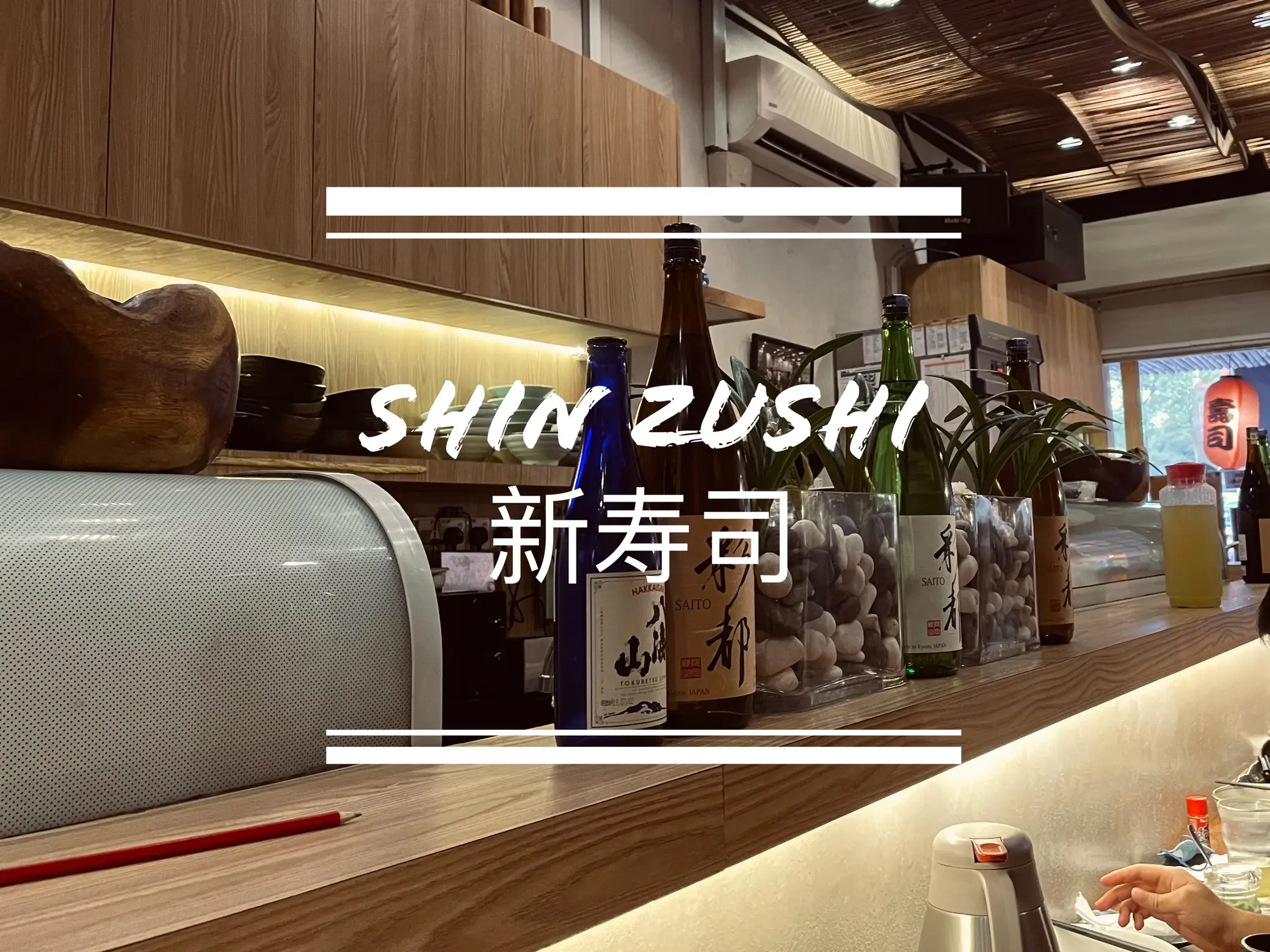 🇲🇾BUKIT JALIL | SHIN ZUSHI 🍣 | JENNGGG!!!!! | Galeri disiarkan oleh ...