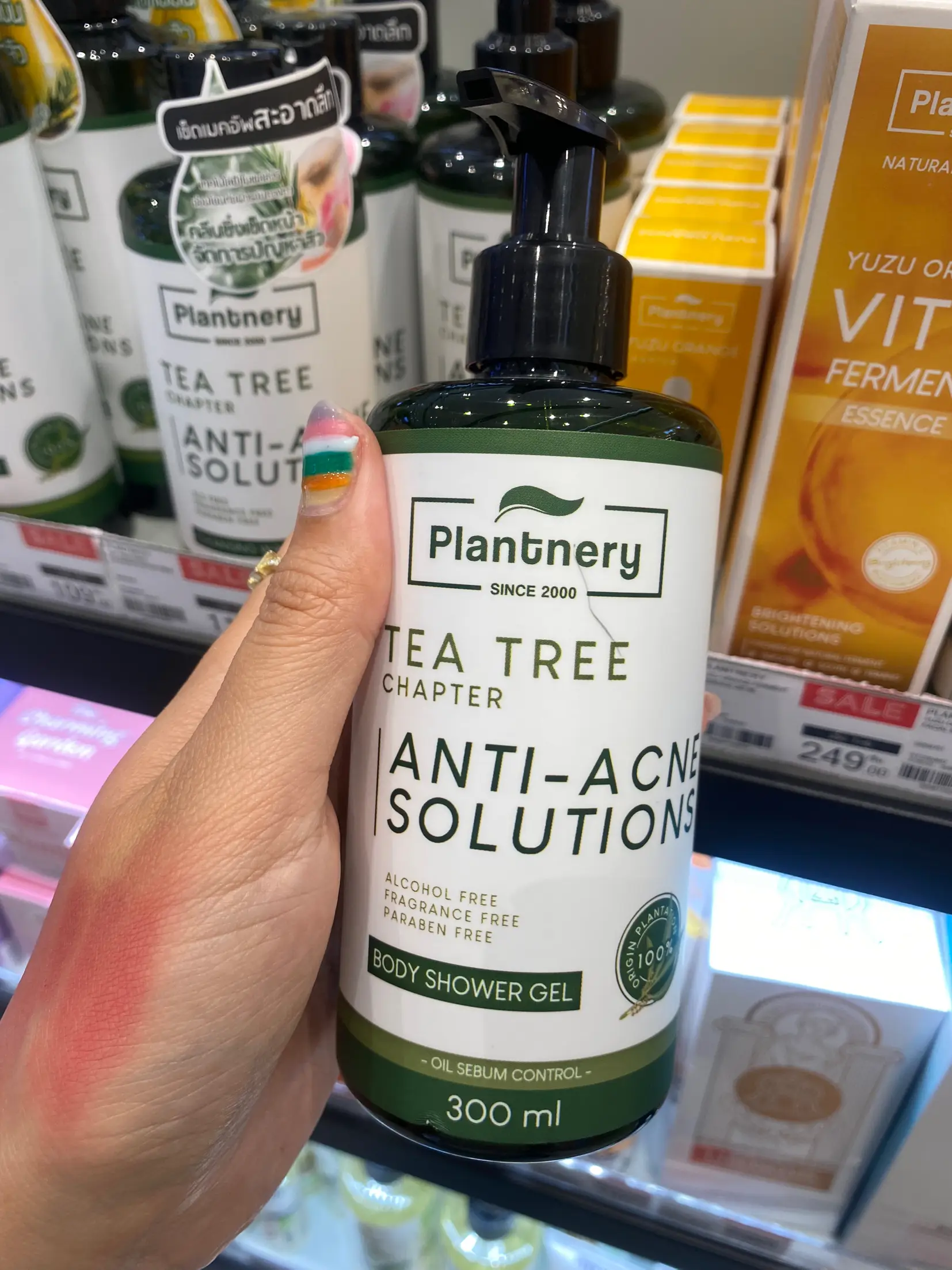 Plantnery สกินแคร์ ปราบสิว ตัวเด็ด !! 💚 | แกลเลอรีที่โพสต์โดย OUMUM ☻ | Lemon8
