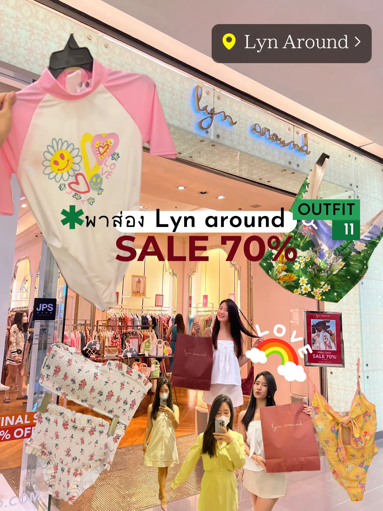 Lyn Around ลด 70% ทั้งร้าน!! | แกลเลอรีที่โพสต์โดย pingnp_ | Lemon8
