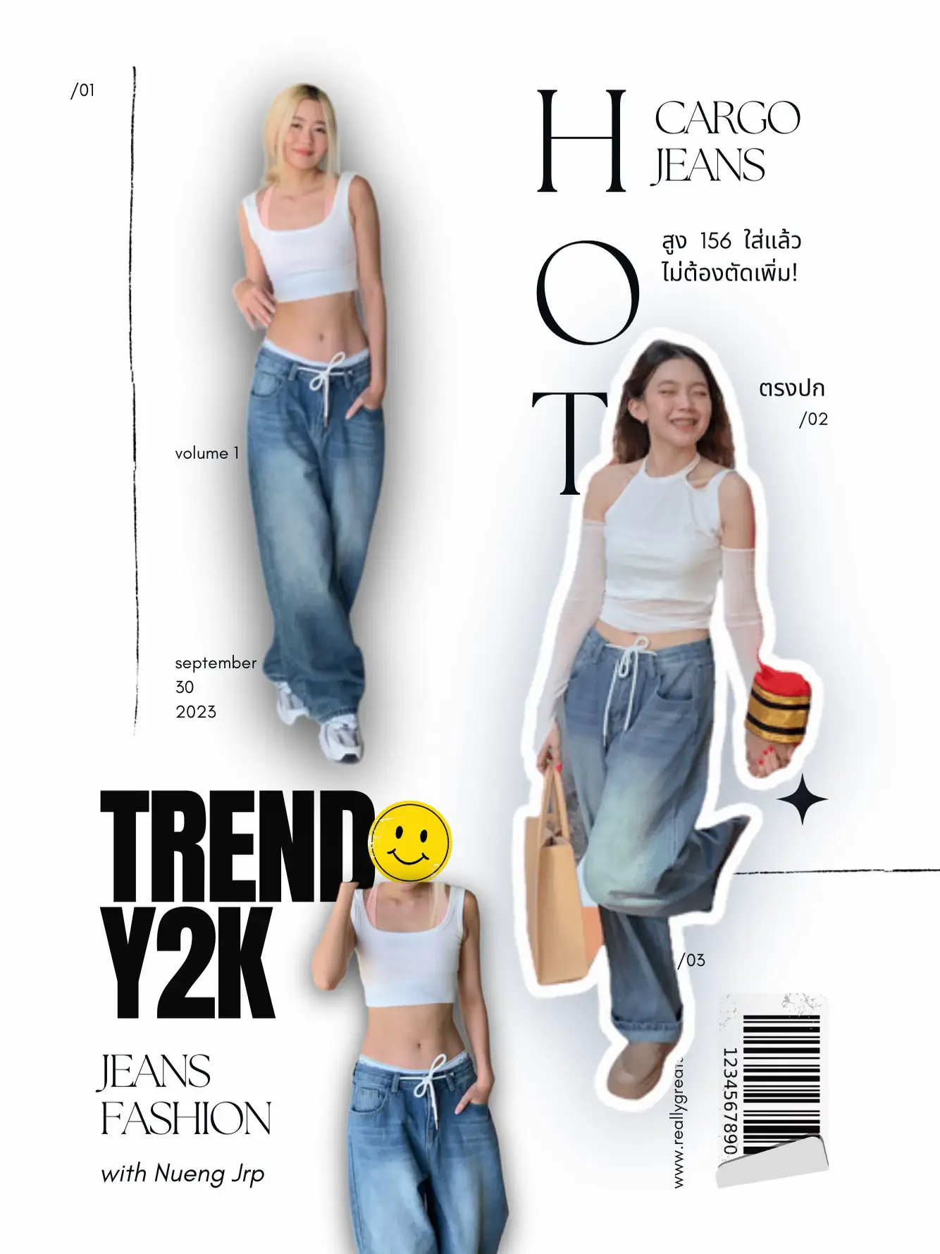 Cargo Jeans 👖🤍 (กางเกงยีนส์เอวต่ำแนว y2k) | แกลเลอรีที่โพสต์โดย ̈ | Lemon8
