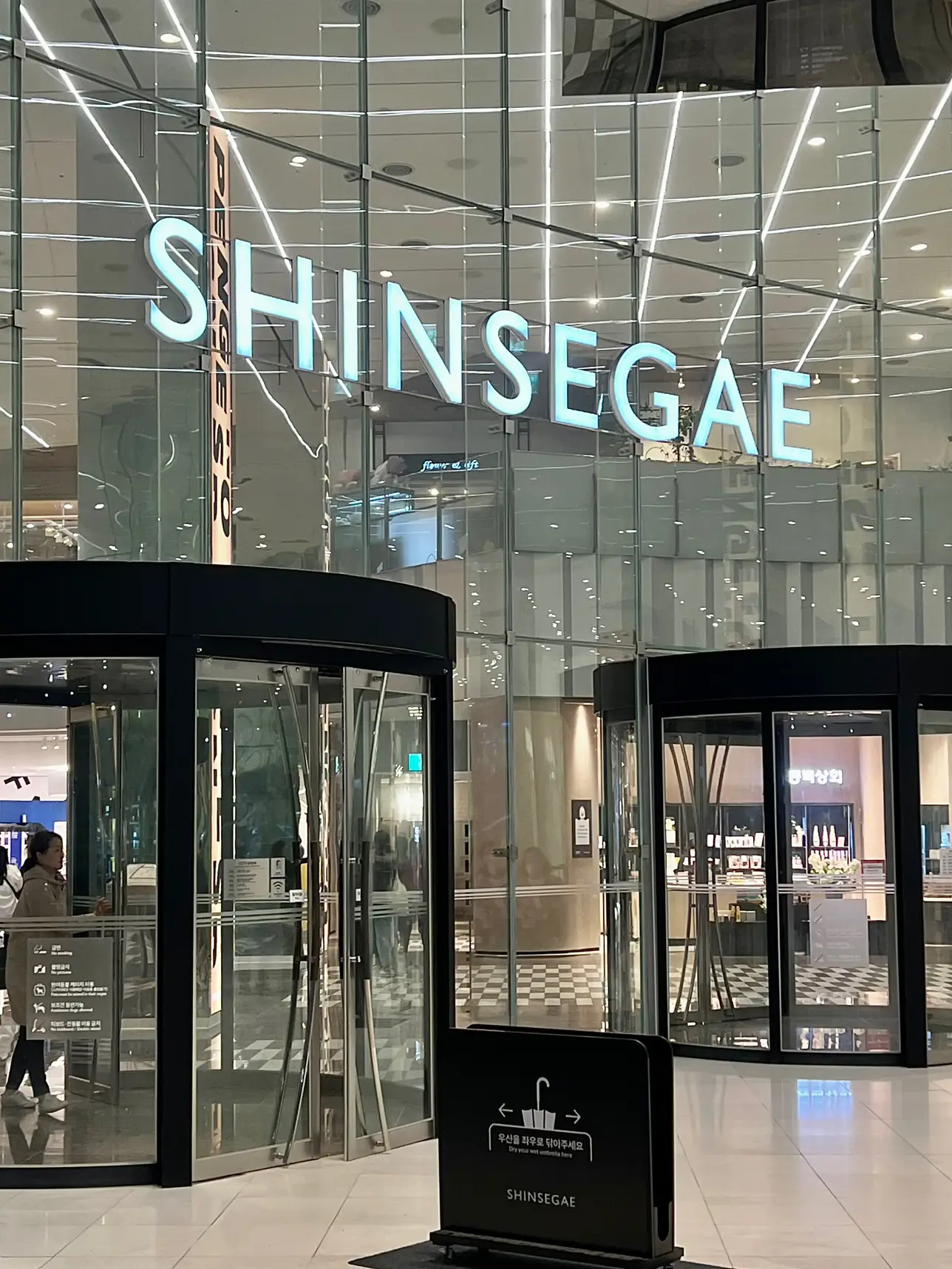 📍 Busan shopping coordinates (almost) all Korean brands | Gallery ...