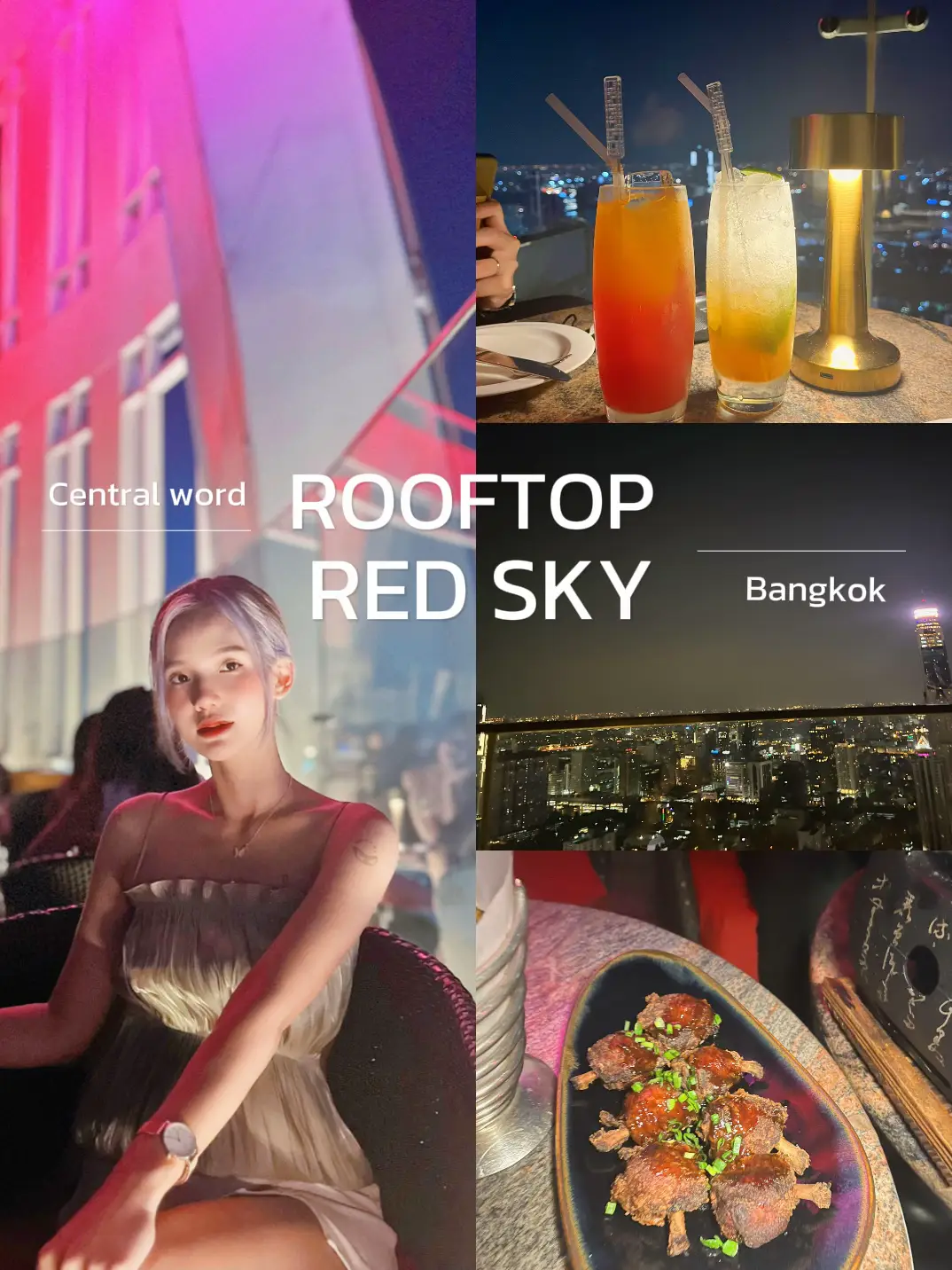 Red Sky Rooftop ใจกลางเมืองกรุงเทพ วิวหลักล้าน | แกลเลอรีที่โพสต์โดย ...