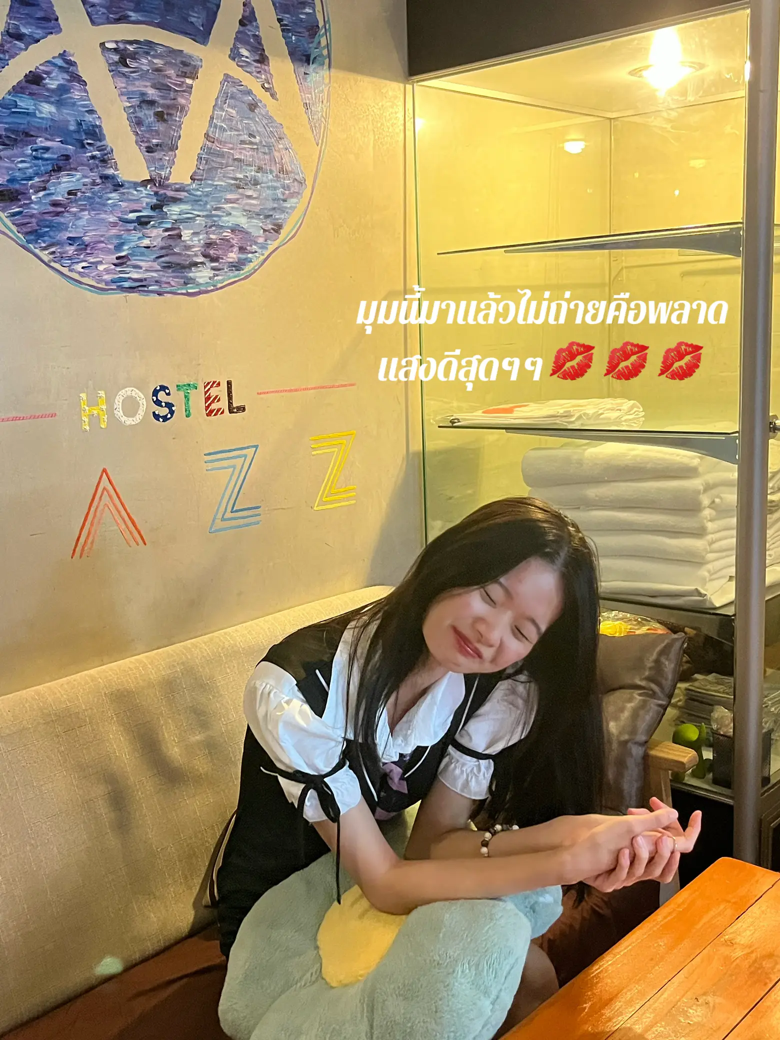 รีวิวคาเฟ่แมว cazz cafe & hostel ย่านพระโขนง | แกลเลอรีที่โพสต์โดย lilyasp.p | Lemon8