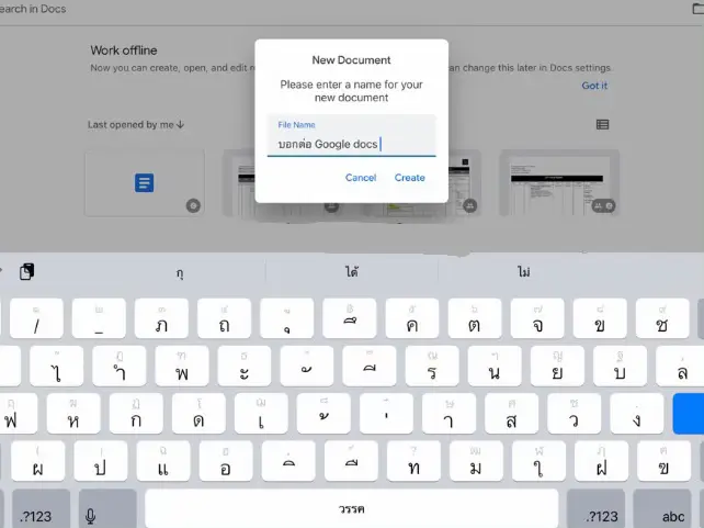 รีวิว Notebook ที่ผมใช้เขียนโปรแกรม | แกลเลอรีที่โพสต์โดย นักเดฟ - NakDev | Lemon8