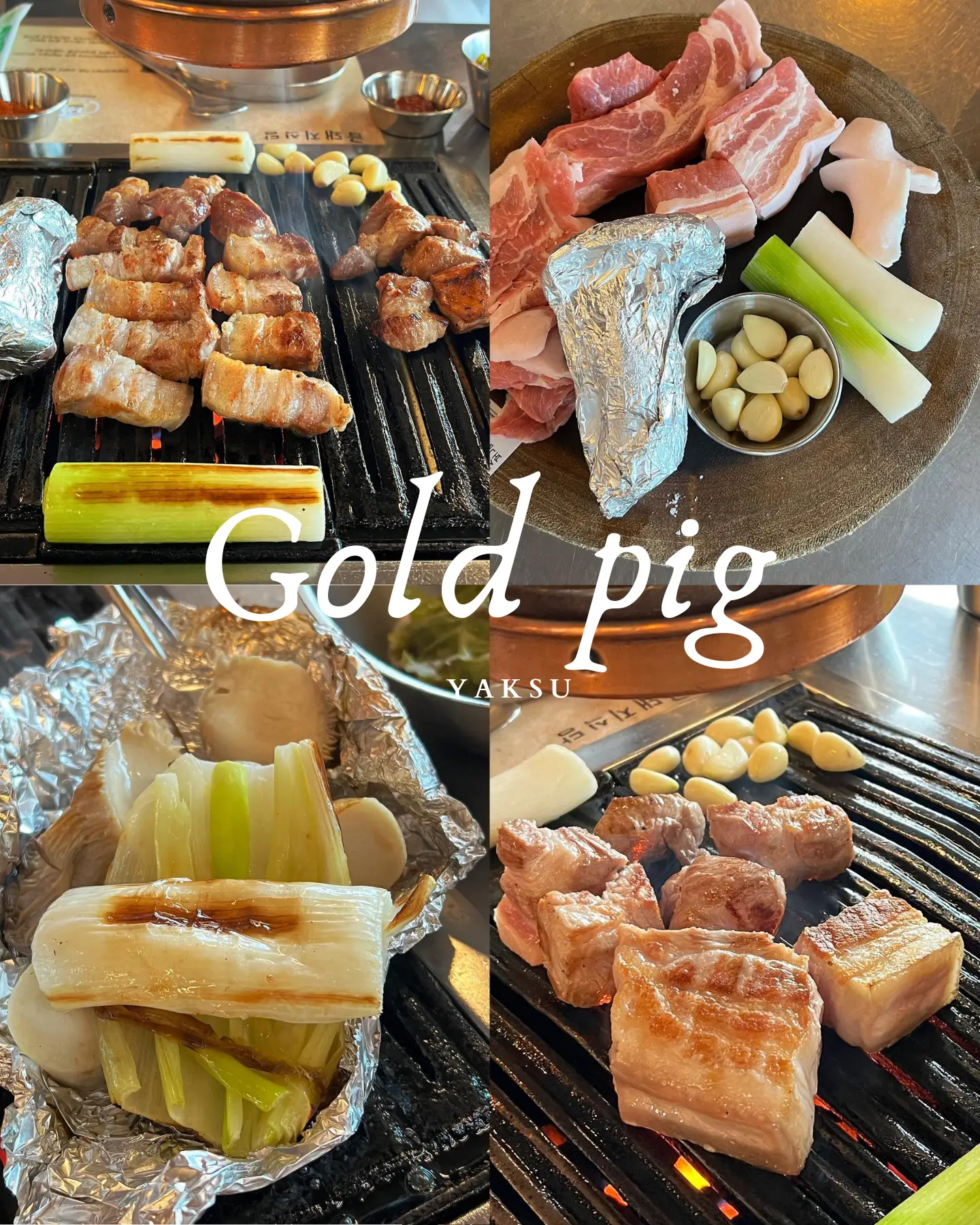 Seoul Food Guide ปักหมุด 7 ร้านอร่อยในโซล เกาหลีเกาใจ😋 | แกลเลอรีที่ ...