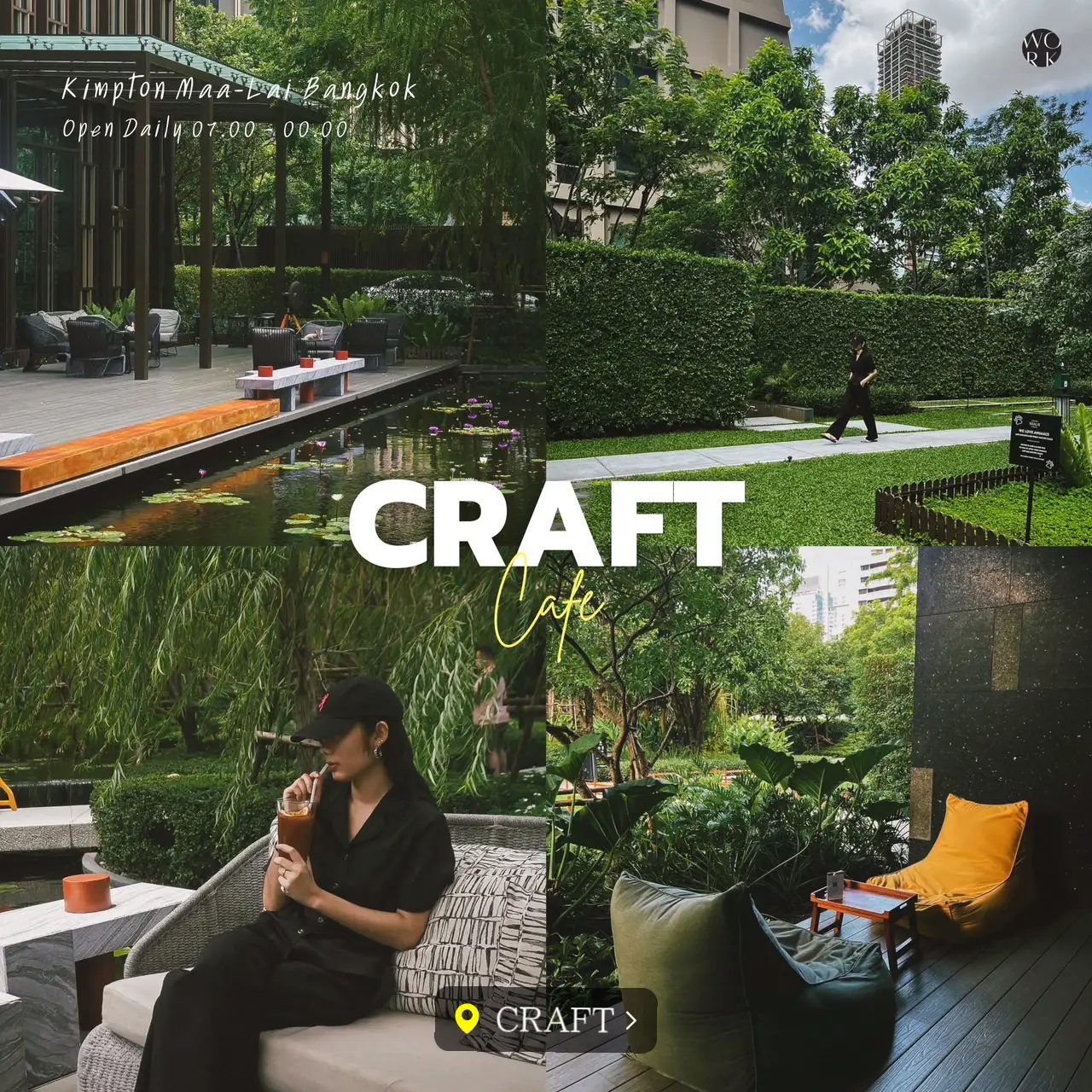 อัปเดต 5 คาเฟ่ฟีลธรรมชาติกับบรรยากาศสุดชิลใจกลางกรุงเทพ~ 🌳 | แกลเลอรีที่โพสต์โดย ISAYWORK | Lemon8