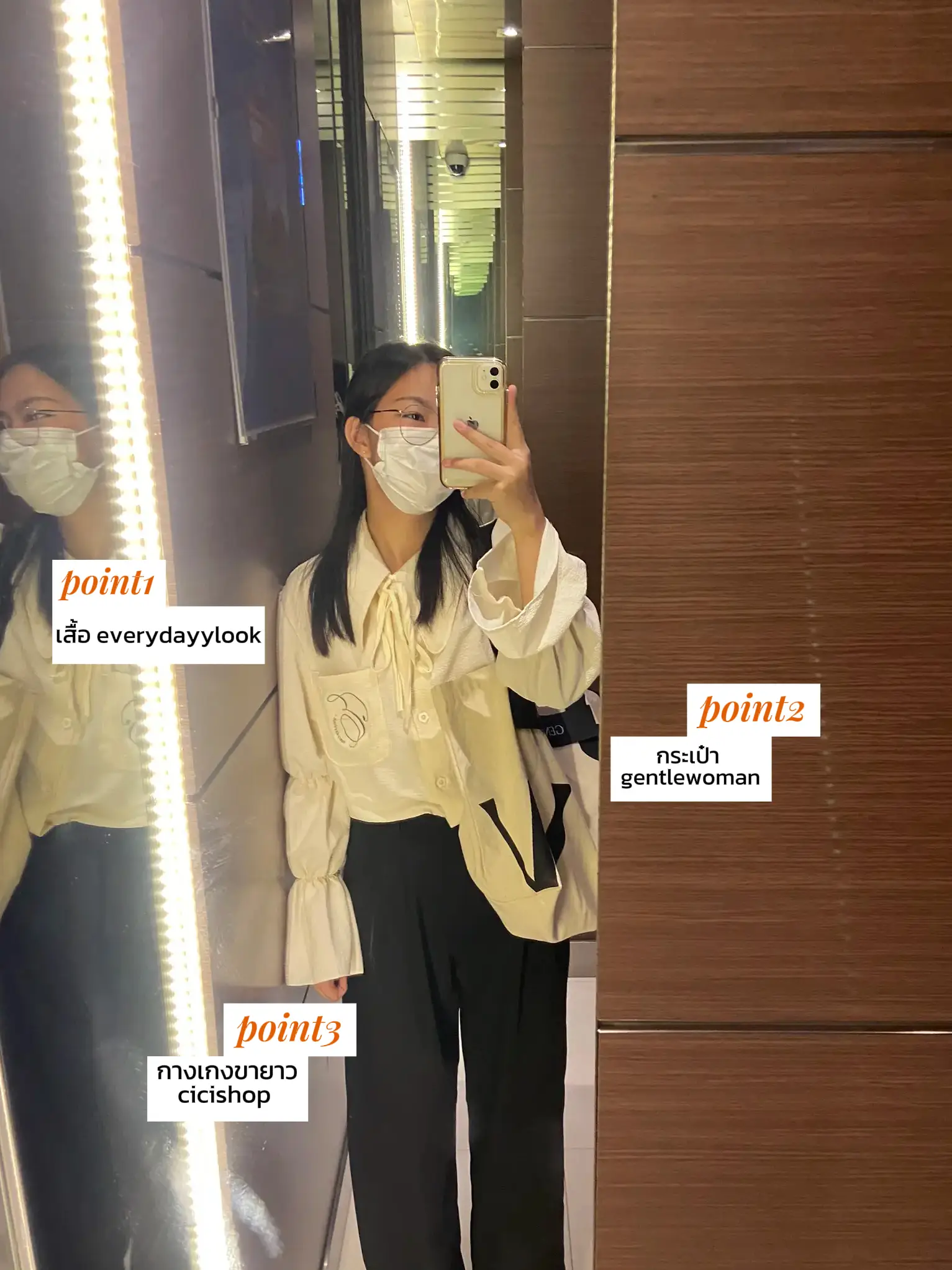 OOTD | Gallery posted by little | Lemon8