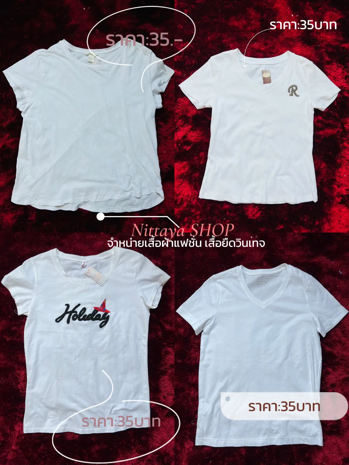 #วิถีครีเอเตอร์ #ติดเทรนด์ #ซื | แกลเลอรีที่โพสต์โดย Nittaya Botong | Lemon8