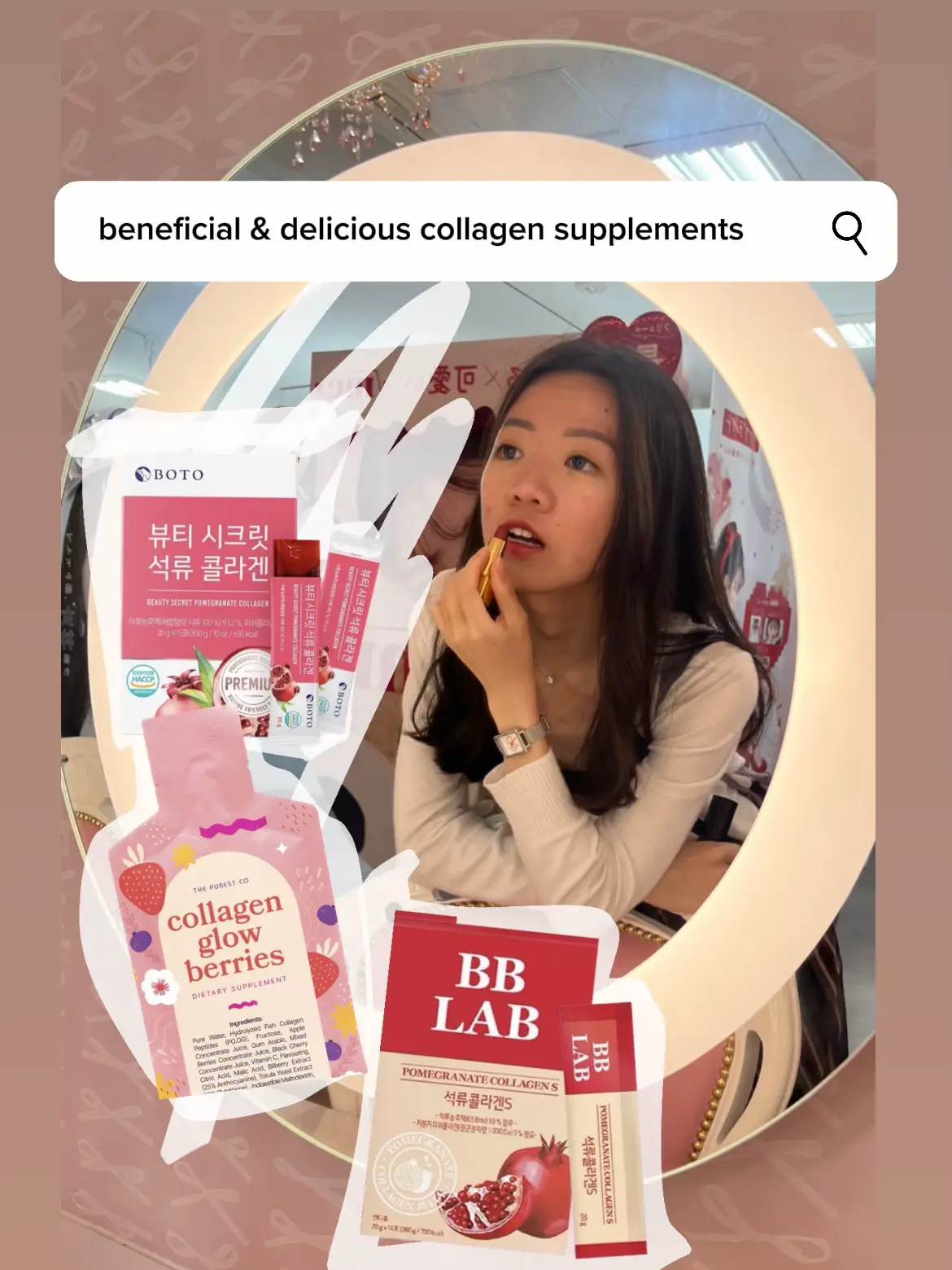 Beauty|| collagen supplements ~ better start early | Gallery posted by ...