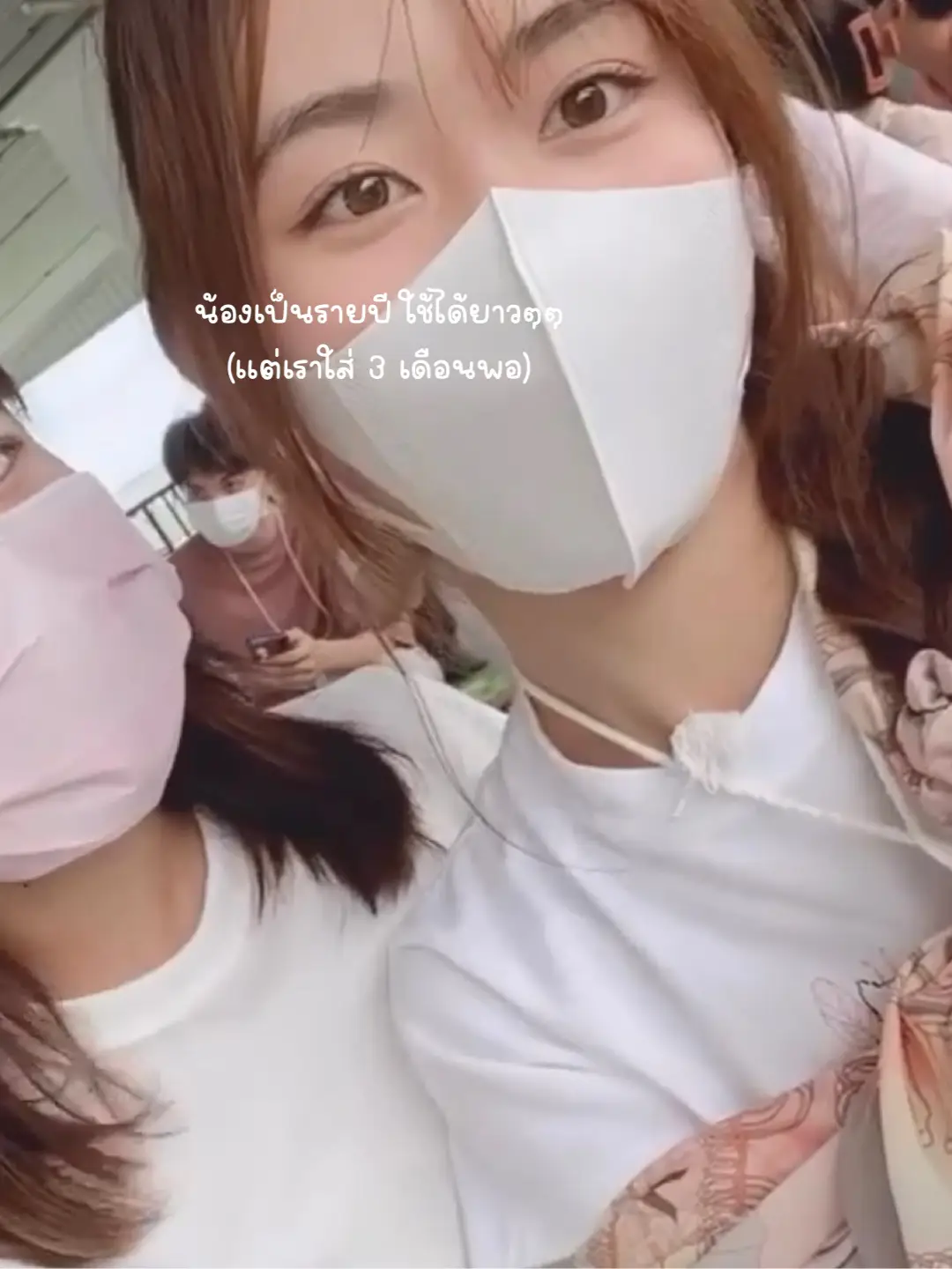 🇰🇷 คอนแทคเลนส์เกาหลี ใส่ทีคนถามเป็นสิบ! 👀 | แกลเลอรีที่โพสต์โดย phicha | Lemon8