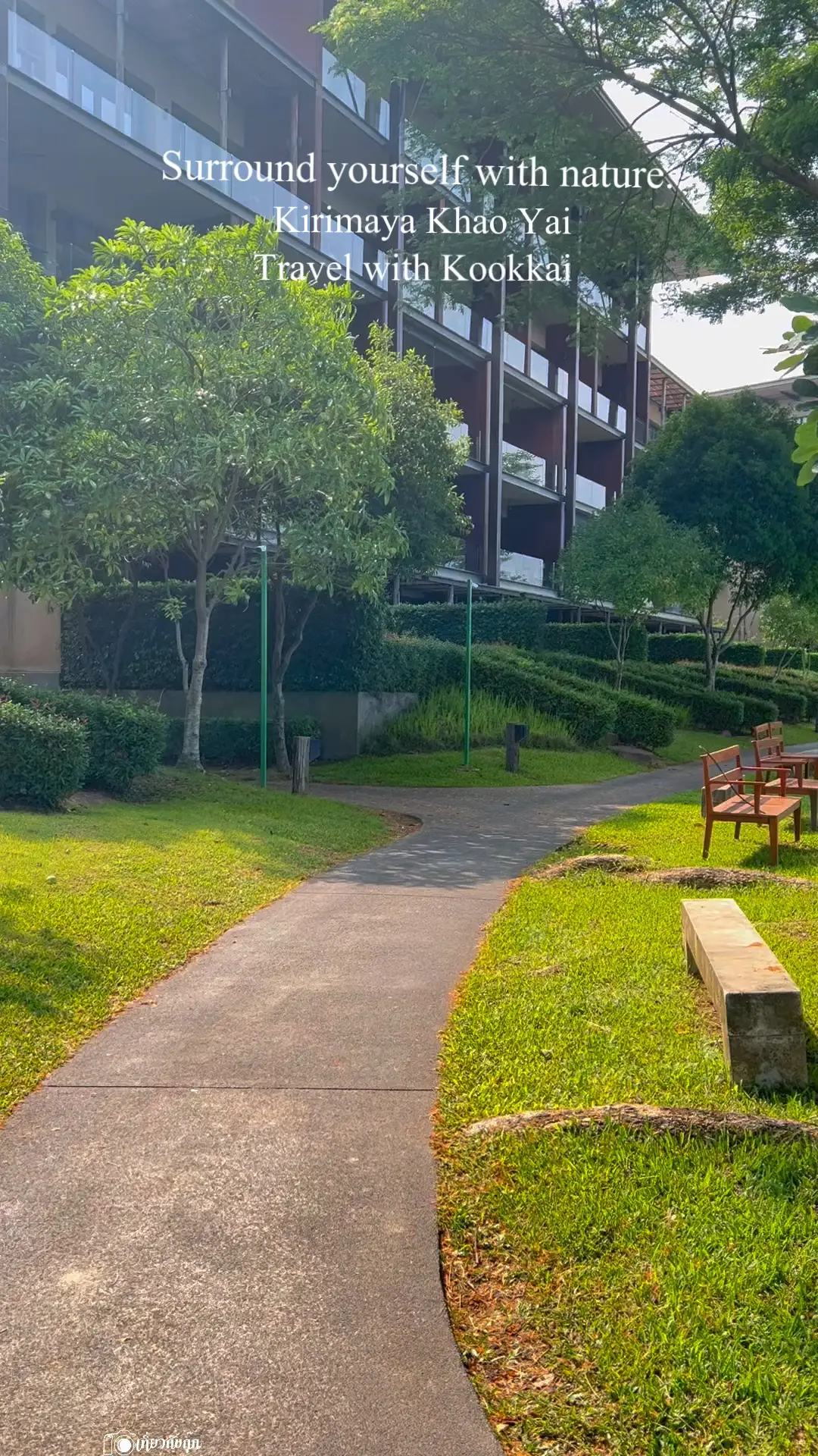 คีรีมายา (อัตตา) เขาใหญ่🌳⛰️ | วิดีโอที่เผยแพร่โดย 🐣KOoK KOo👑 | Lemon8