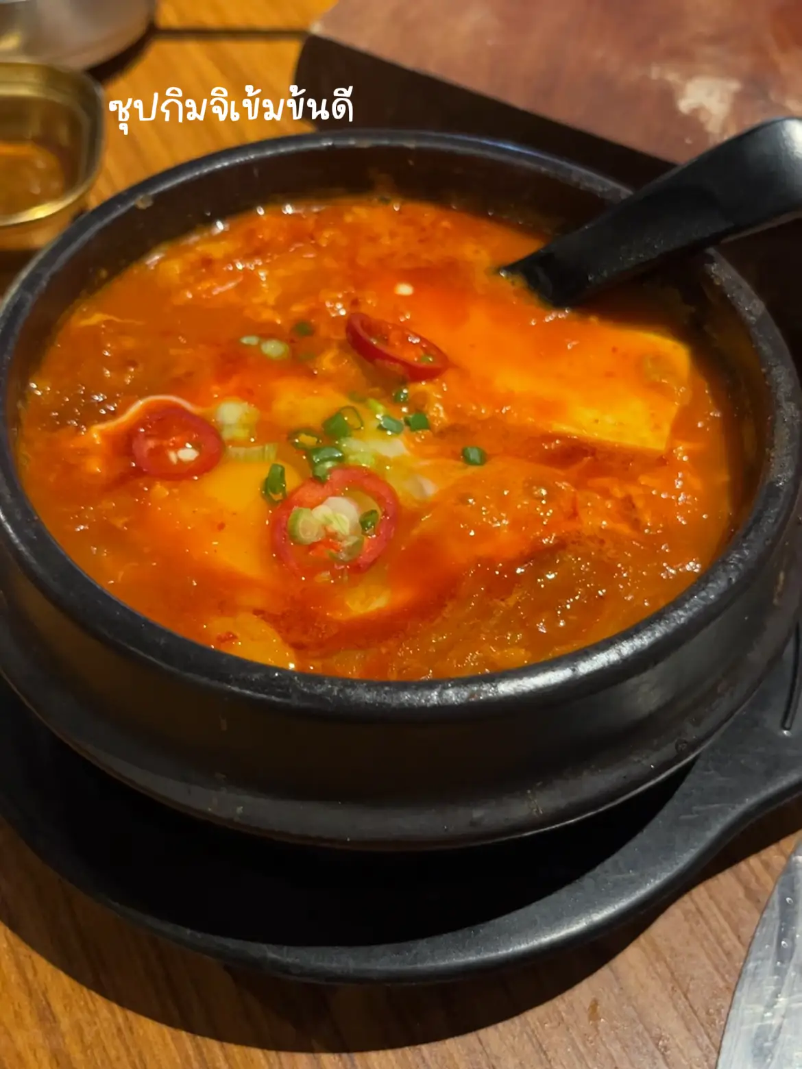 ร้านปิ้งย่างเกาหลี ep.2 Munjom.A 🐽 อร่อยติดใจมาก! | แกลเลอรีที่โพสต์โดย ...