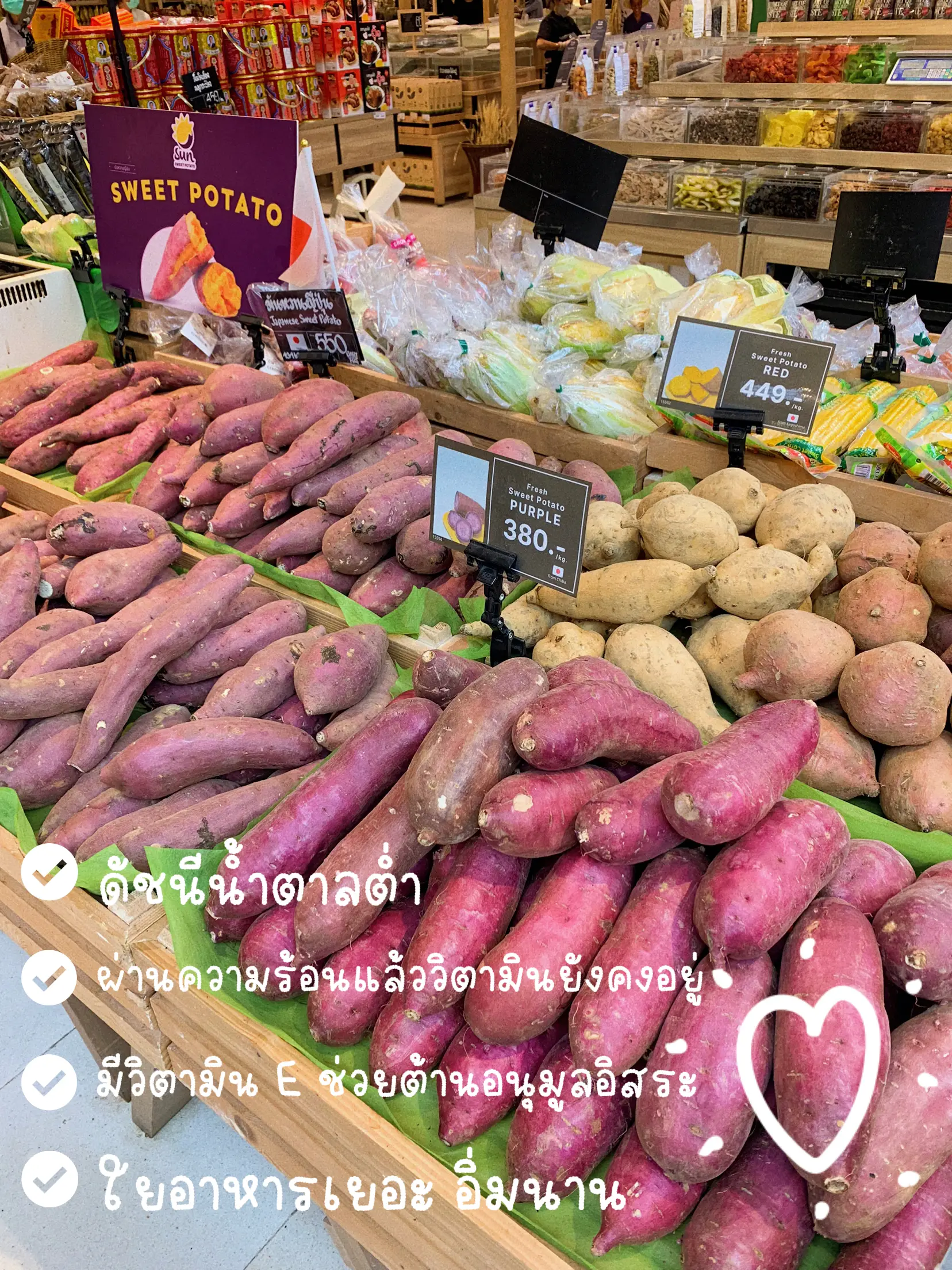 รีวิวเบียร์สิงห์ Singha 89 Cals แคลต่ำ-ไร้กลูเตน 😍🍺 | แกลเลอรีที่โพสต์ ...