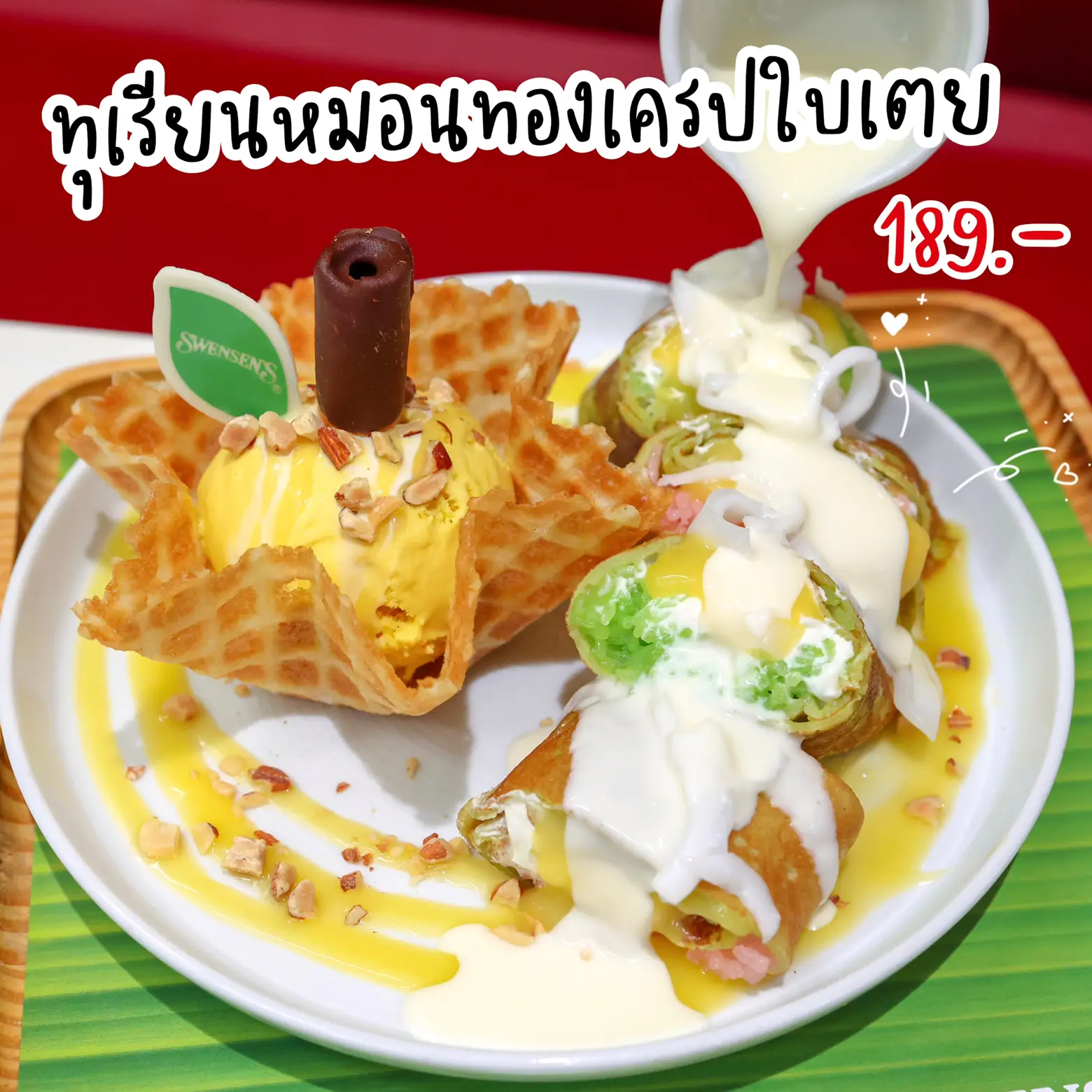 Swansen's durian menu is back. It's only been a year. 👏🏻 | Gallery ...