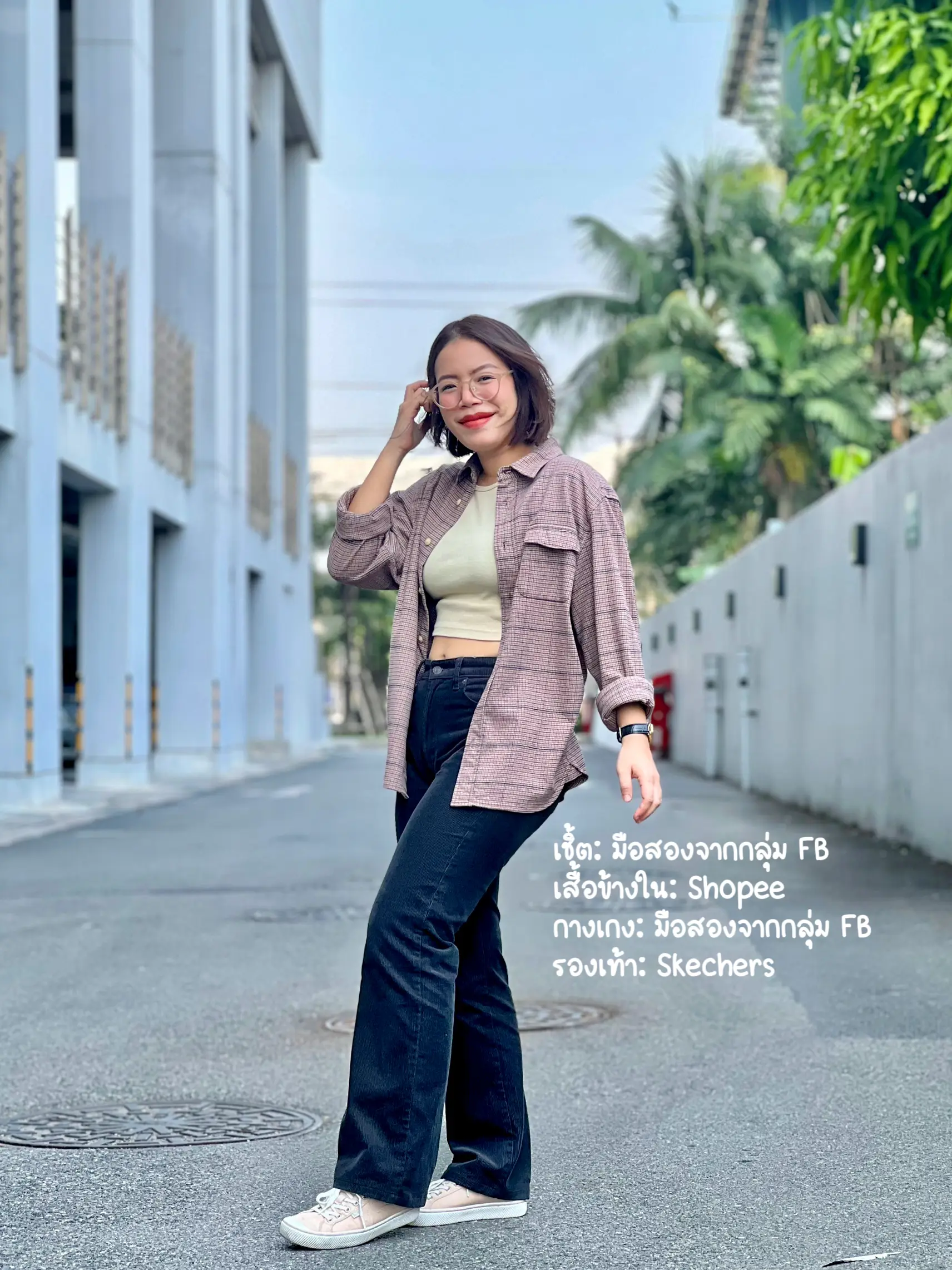 #OOTD OFFICE LOOK | EP.2 ชวนเพื่อนซี้มาแต่งตัวกัน | แกลเลอรีที่โพสต์โดย ไก่ดอนชอบรีวิว | Lemon8