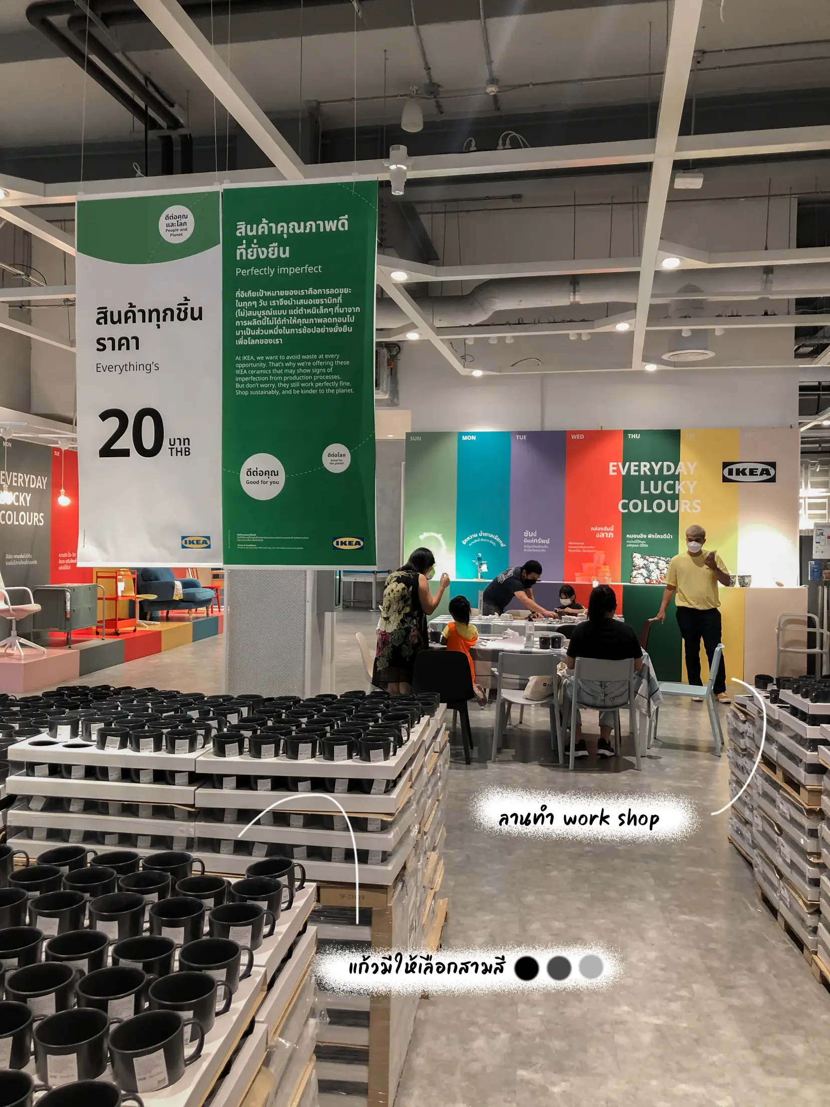 เวิร์คช็อปเพ้นท์แก้ว 20฿ ที่ ikea 💛💙 | แกลเลอรีที่โพสต์โดย k thika | Lemon8
