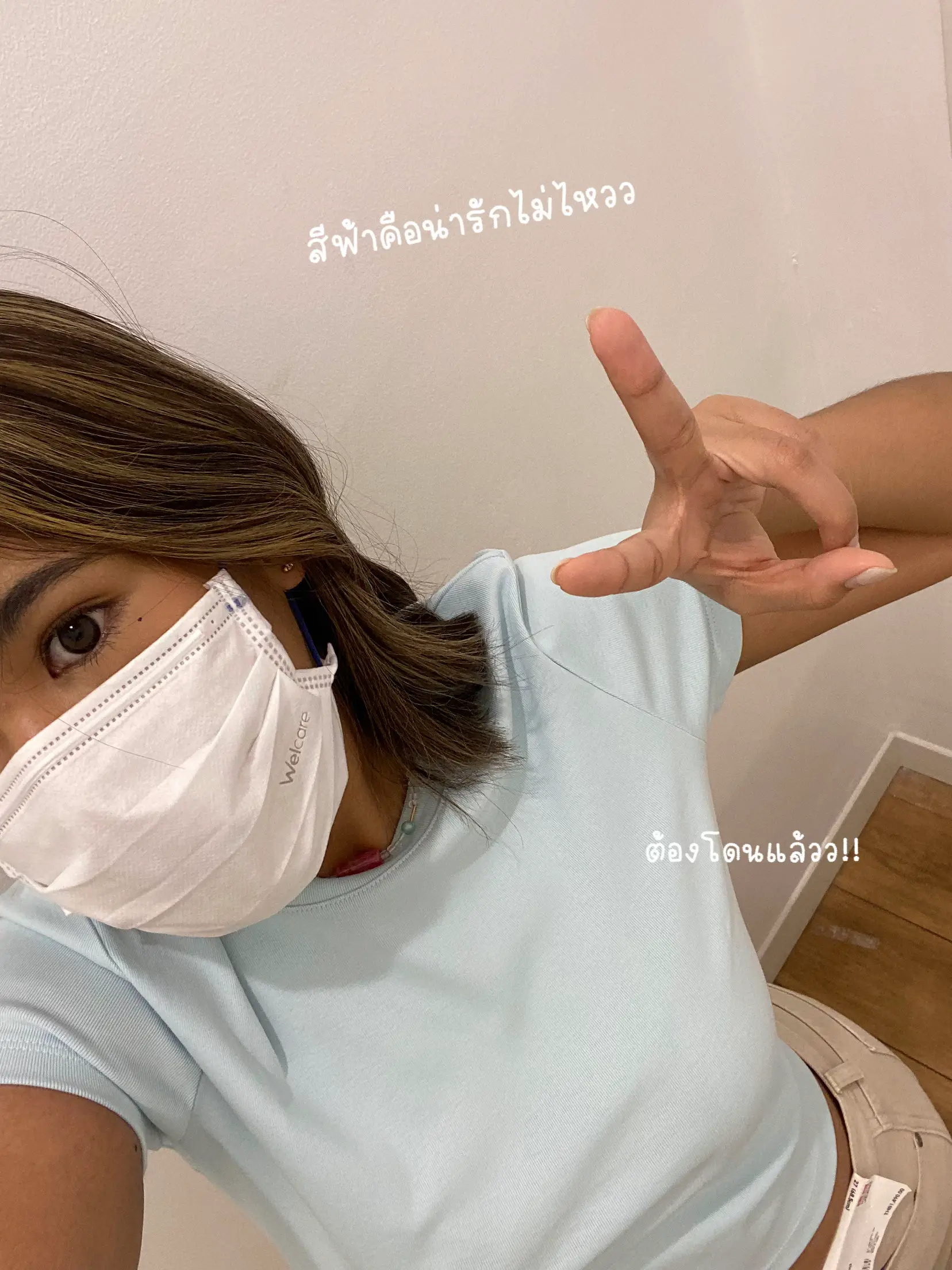 แนะนำ basic top ที่ uniqlo | แกลเลอรีที่โพสต์โดย jinnyginnie🧞‍♂ | Lemon8