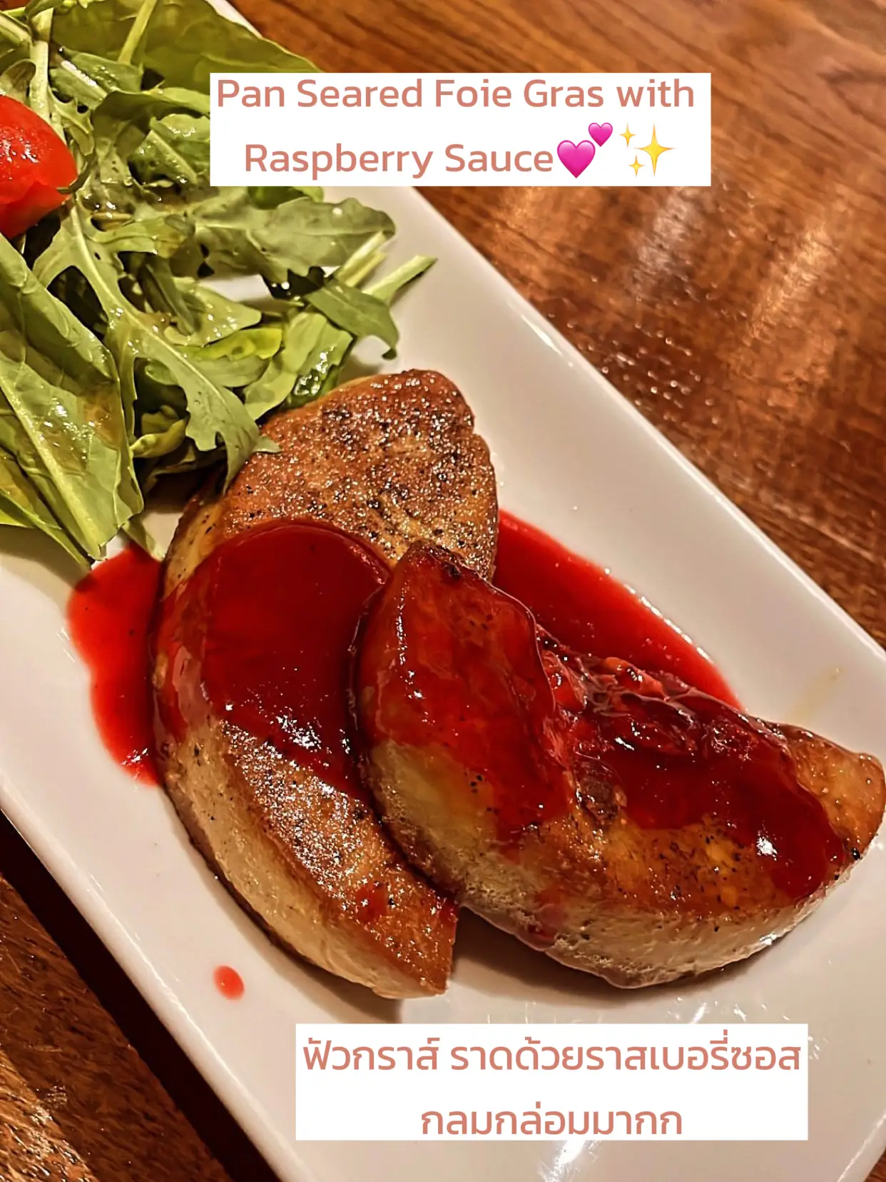 Sireena Italian Restaurant -Khaoyai- 🍽🍃 | แกลเลอรีที่โพสต์โดย meluvcafe ...