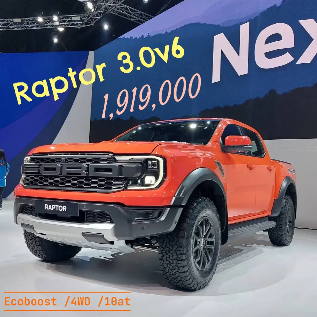 V6 engine - การค้นหาใน Lemon8