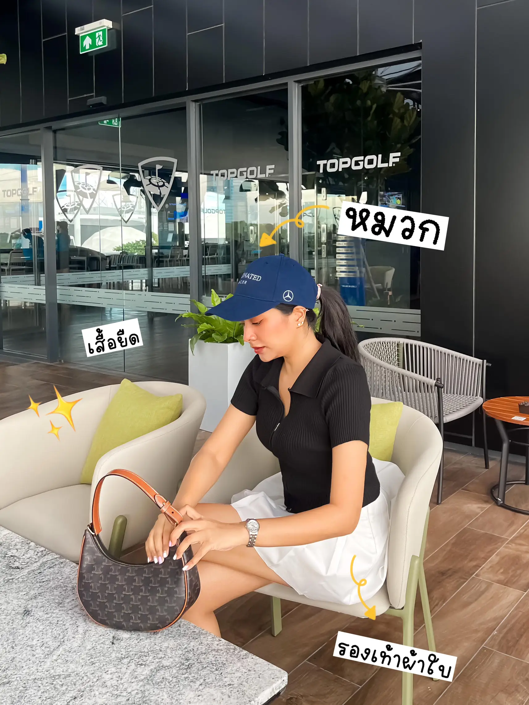 20 ไอเดียยอดนิยมเกี่ยวกับ แต่งชุดไปตีกอล์ฟ ในปี 2024