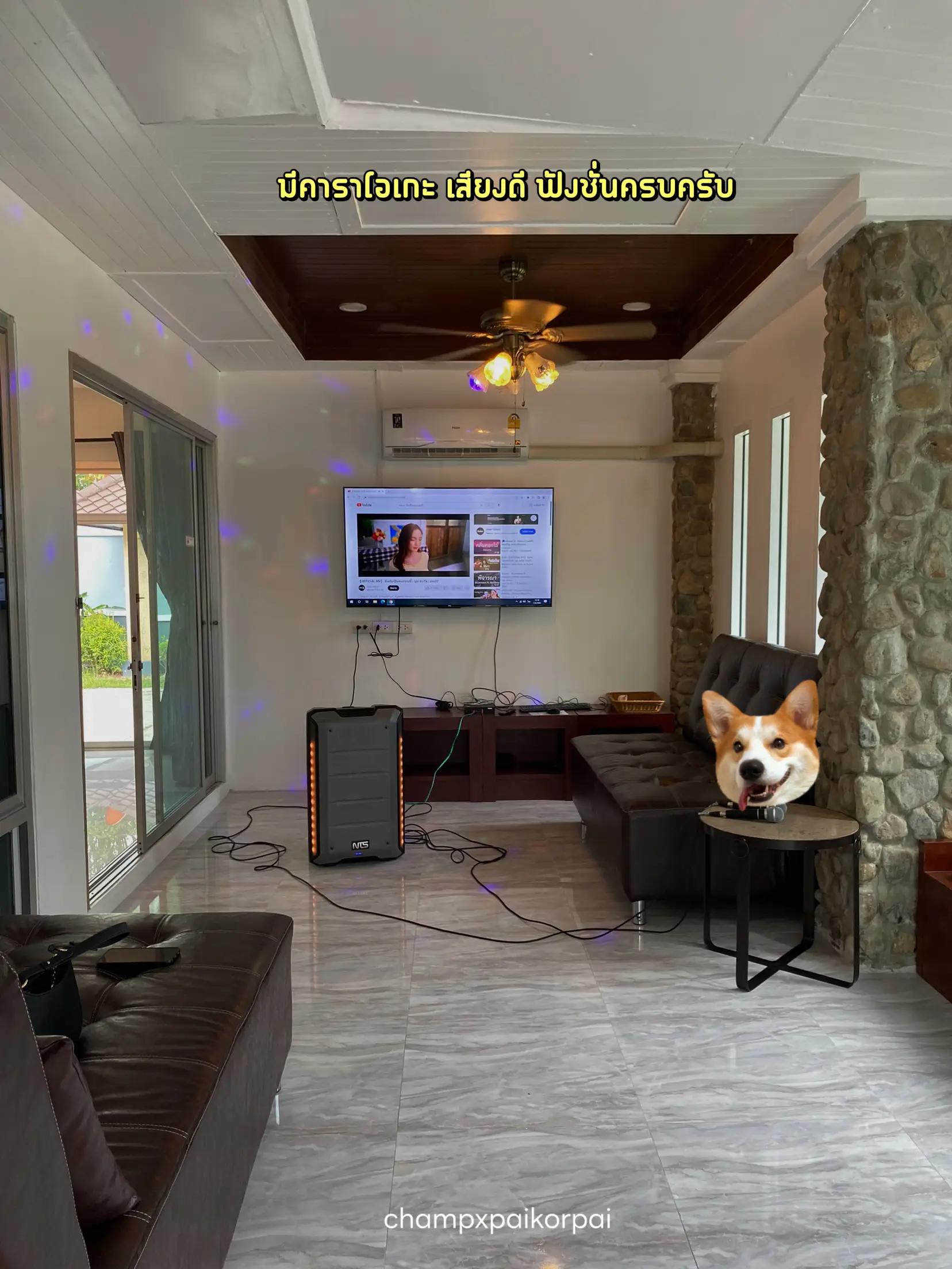 📍รีวิวที่พัก นครนายก 🏝ทริปเที่ยวแผนกยกแก๊ง🌿 | แกลเลอรีที่โพสต์โดย S'POY | Lemon8