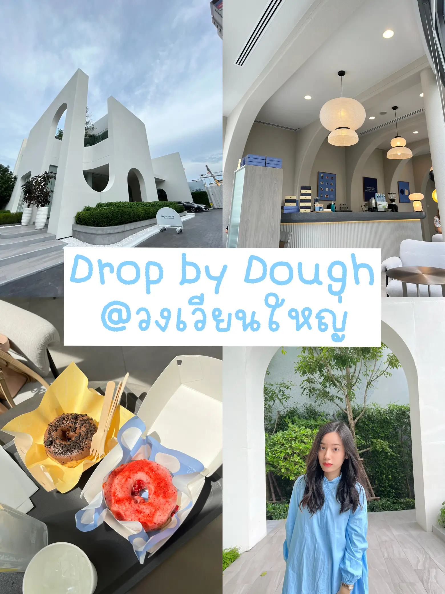 Drop by dough ทั้ง 3 สาขา 🍩🥤 | แกลเลอรีที่โพสต์โดย Fenafern | Lemon8