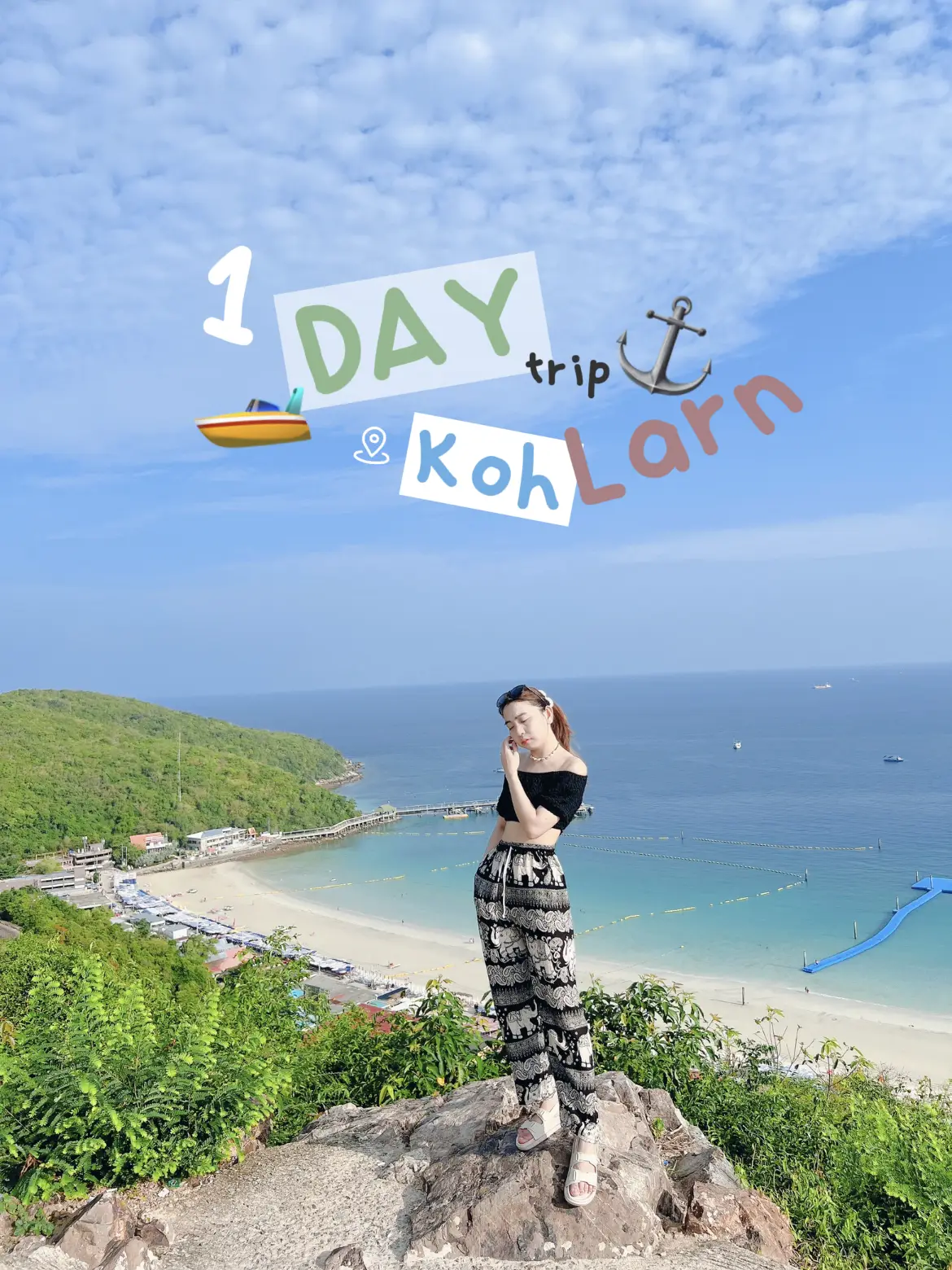1 dayกับทริปเกาะล้าน เกาะใจ | แกลเลอรีที่โพสต์โดย imyour_ooh | Lemon8
