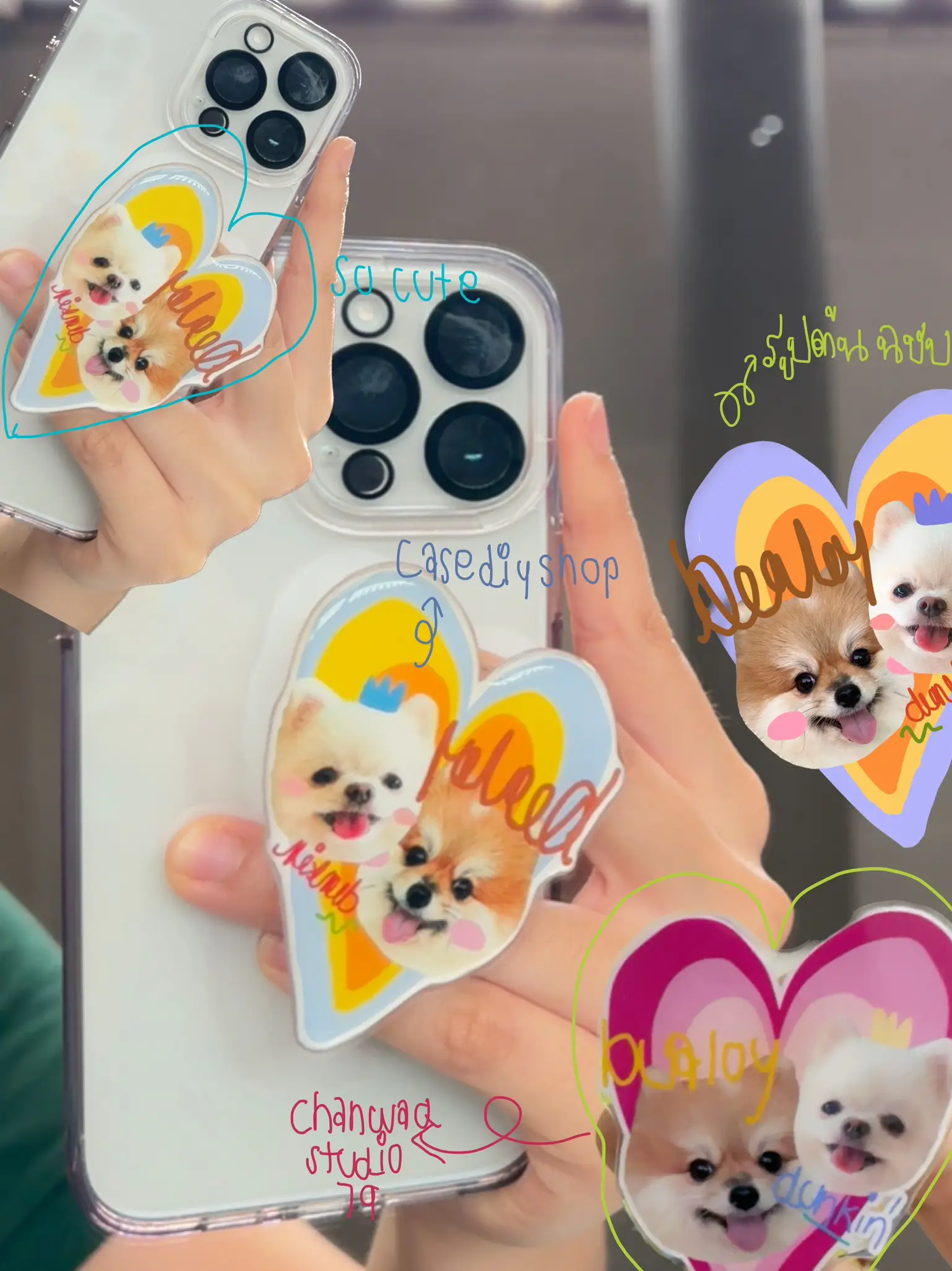 Griptok(กริ้บต๊อก)ติดโทรศัพท์ที่เราสามารถออกแบบเองได้ | แกลเลอรีที่ ...