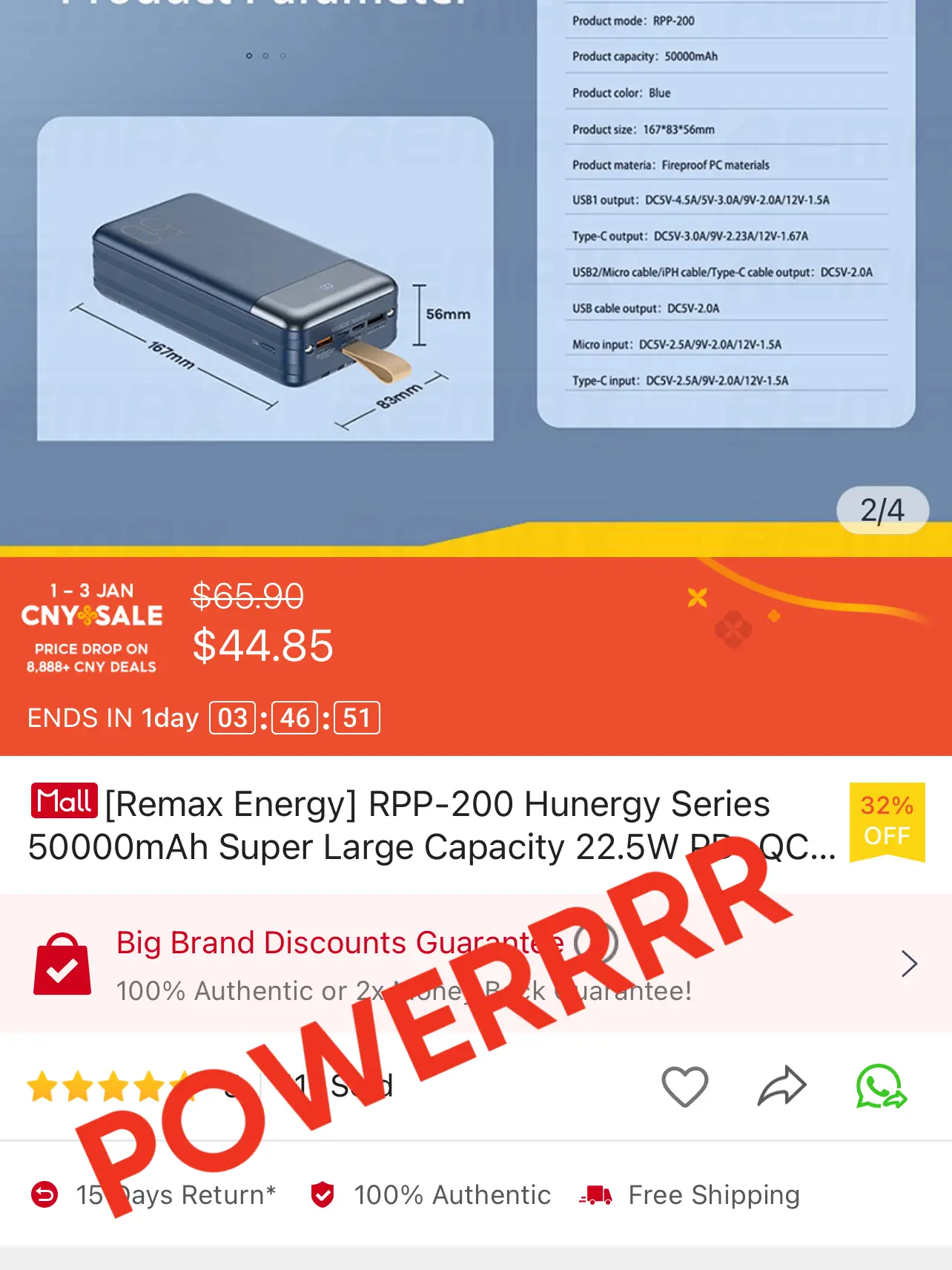 Power Bank advertisement but not really | แกลเลอรีที่โพสต์โดย ...