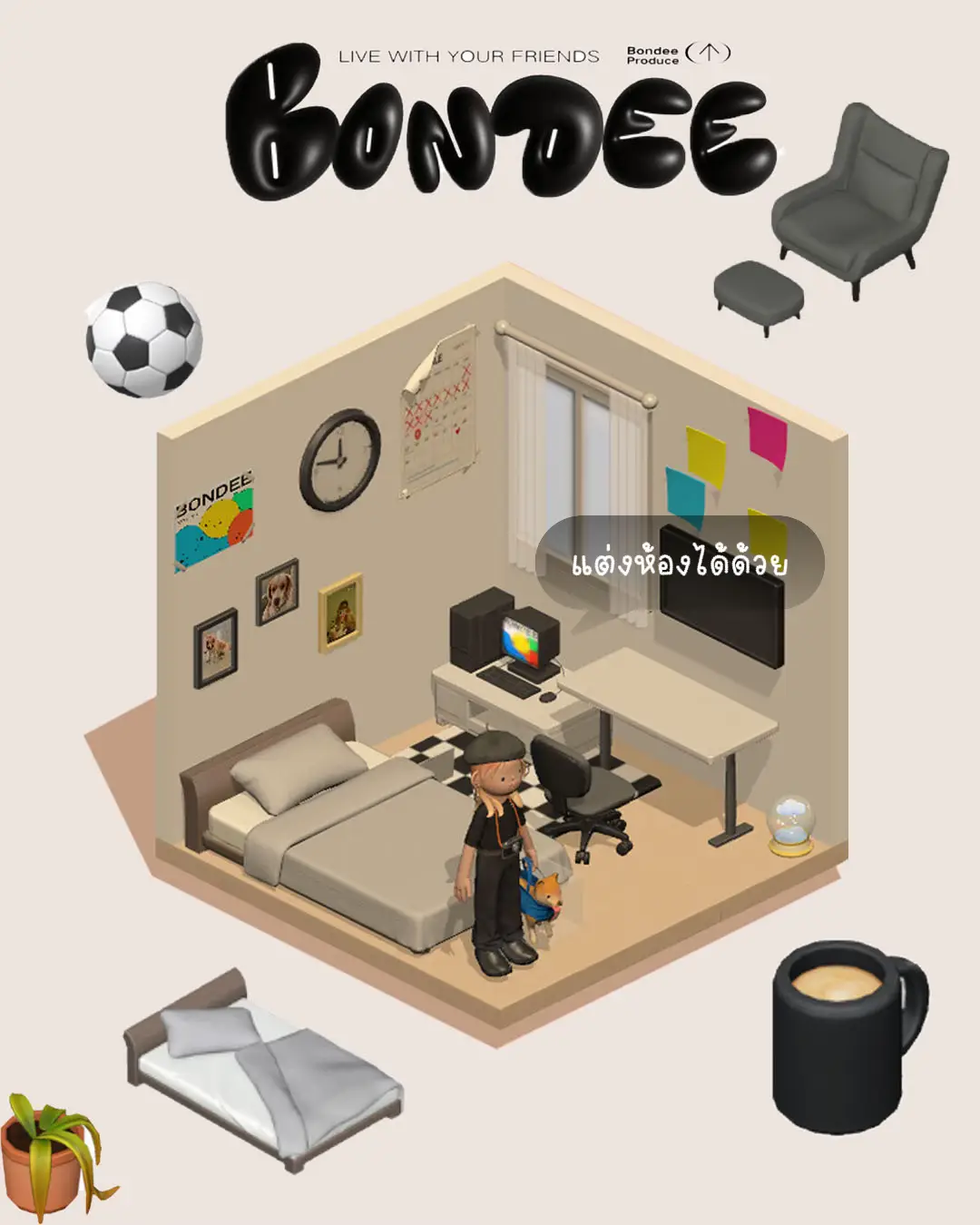 Bondee แอพดิจิตัลเวิลที่มีอวตาร์ที่น่ารักที่สุดด🍳 | แกลเลอรีที่โพสต์โดย Pintst0n3 | Lemon8