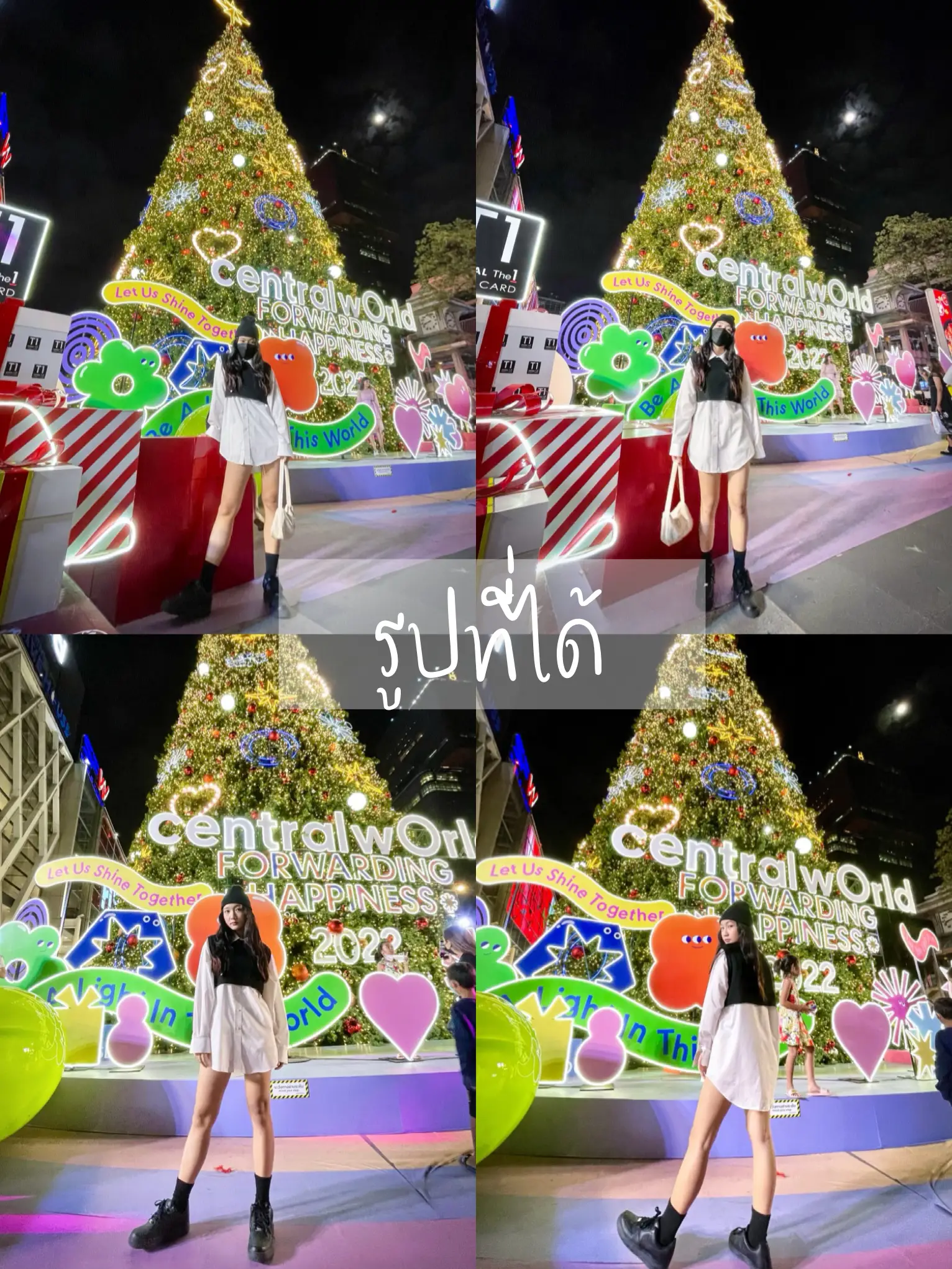 HOW TO แต่งรูปกลางคืน #แก้แสงเหลือง !! | แกลเลอรีที่โพสต์โดย earn mini | Lemon8