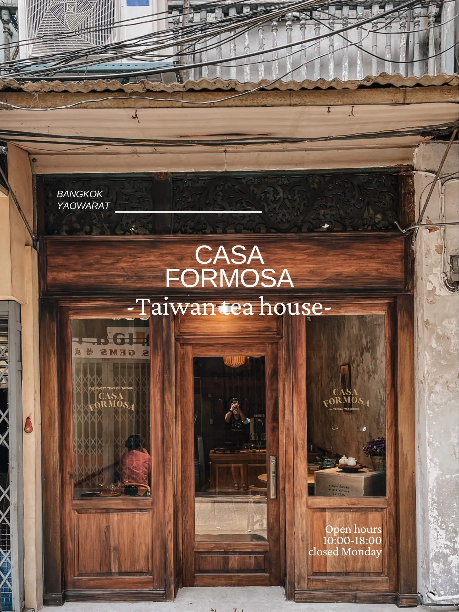 คาเฟ่ชาส่งตรงจากไต้หวัน Casa Formosa เยาวราช | แกลเลอรีที่โพสต์โดย ฟ้า ...