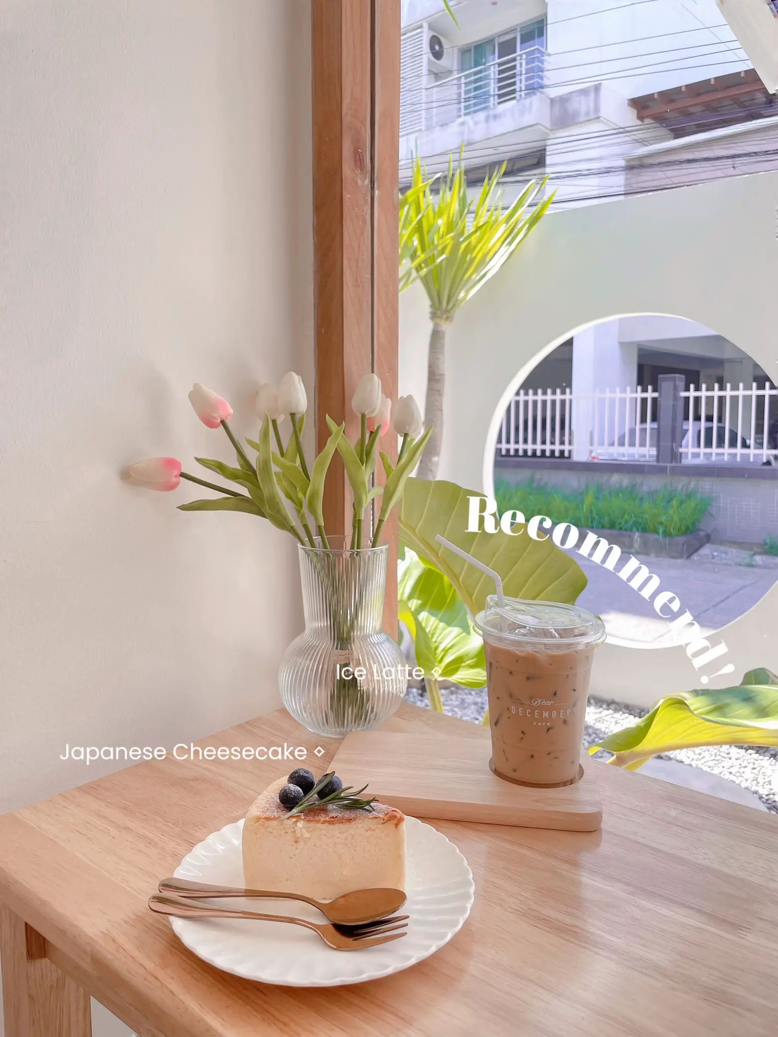 Dear December Cafe | คาเฟ่มินิมอลสุดอบอุ่นย่านบางนา | แกลเลอรีที่โพสต์ ...