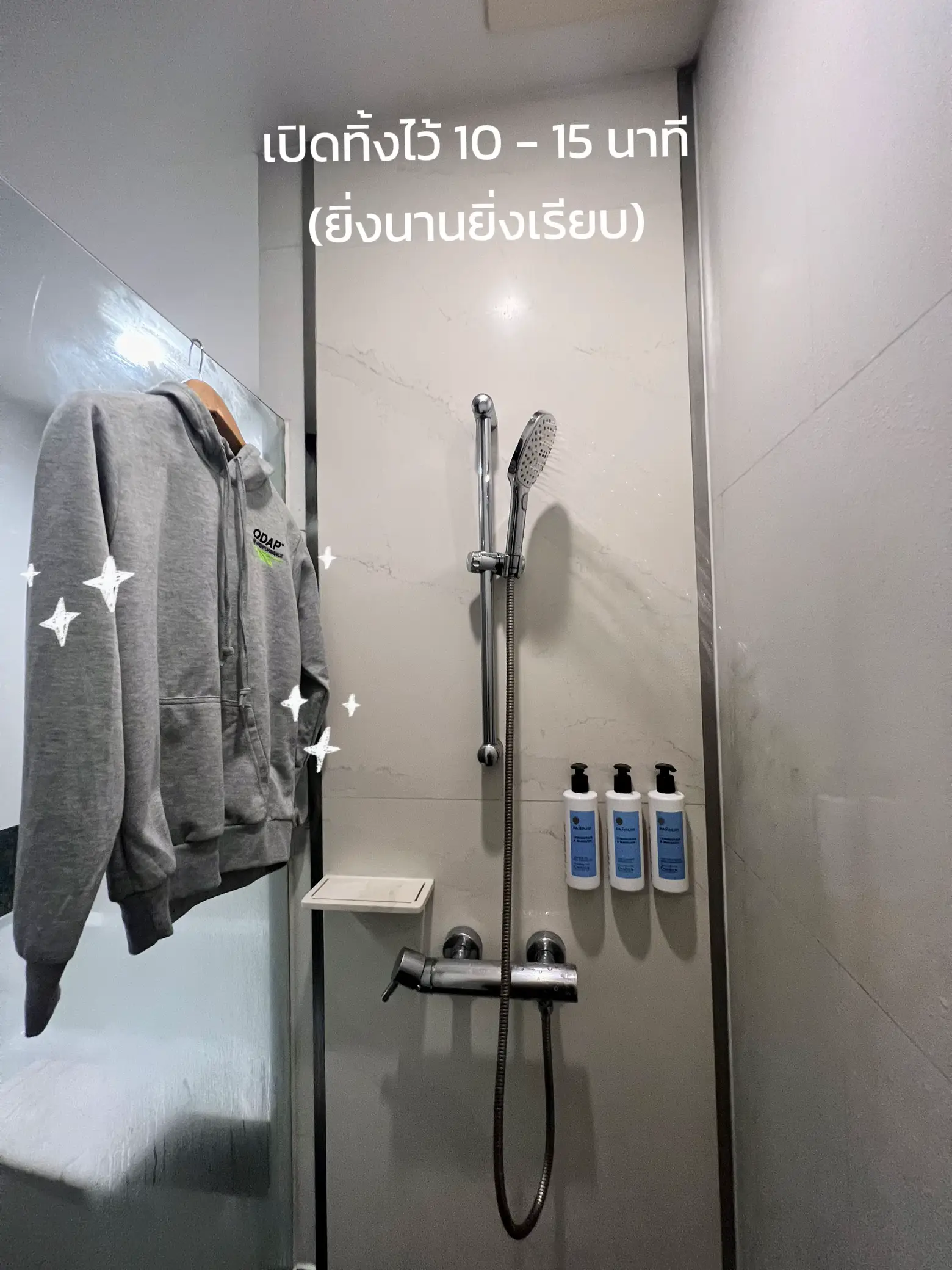 แชร์ทริคเปลี่ยนเสื้อยับให้เรียบแบบไม่ง้อเตารีด! | แกลเลอรีที่โพสต์โดย titlemeta | Lemon8