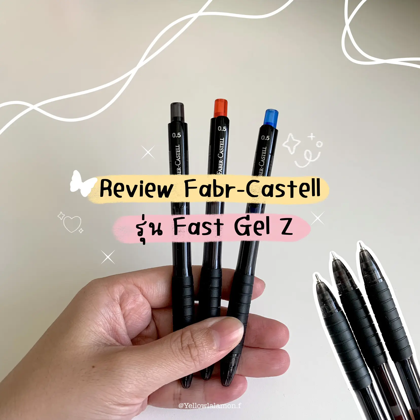 อยากเขียนงานลื่นต้องFabr-Castel Fast Gel Z | แกลเลอรีที่โพสต์โดย ...